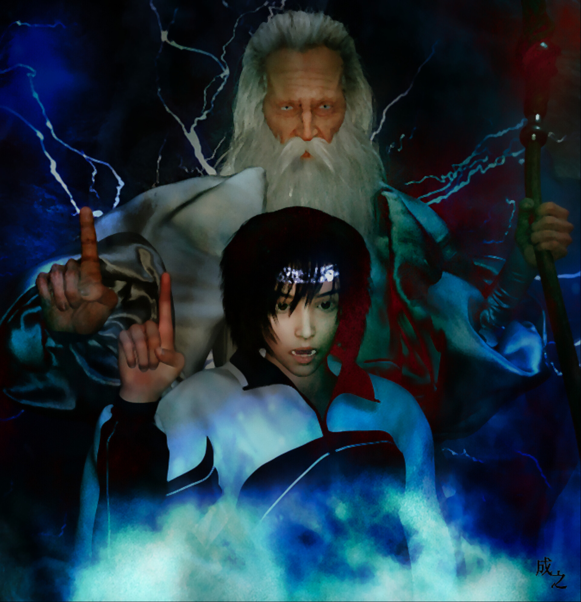 NARIYUKI SHIMAMOTO - Shingo Yamada and Faust (Shigeru Mizuki's " Akuma ...