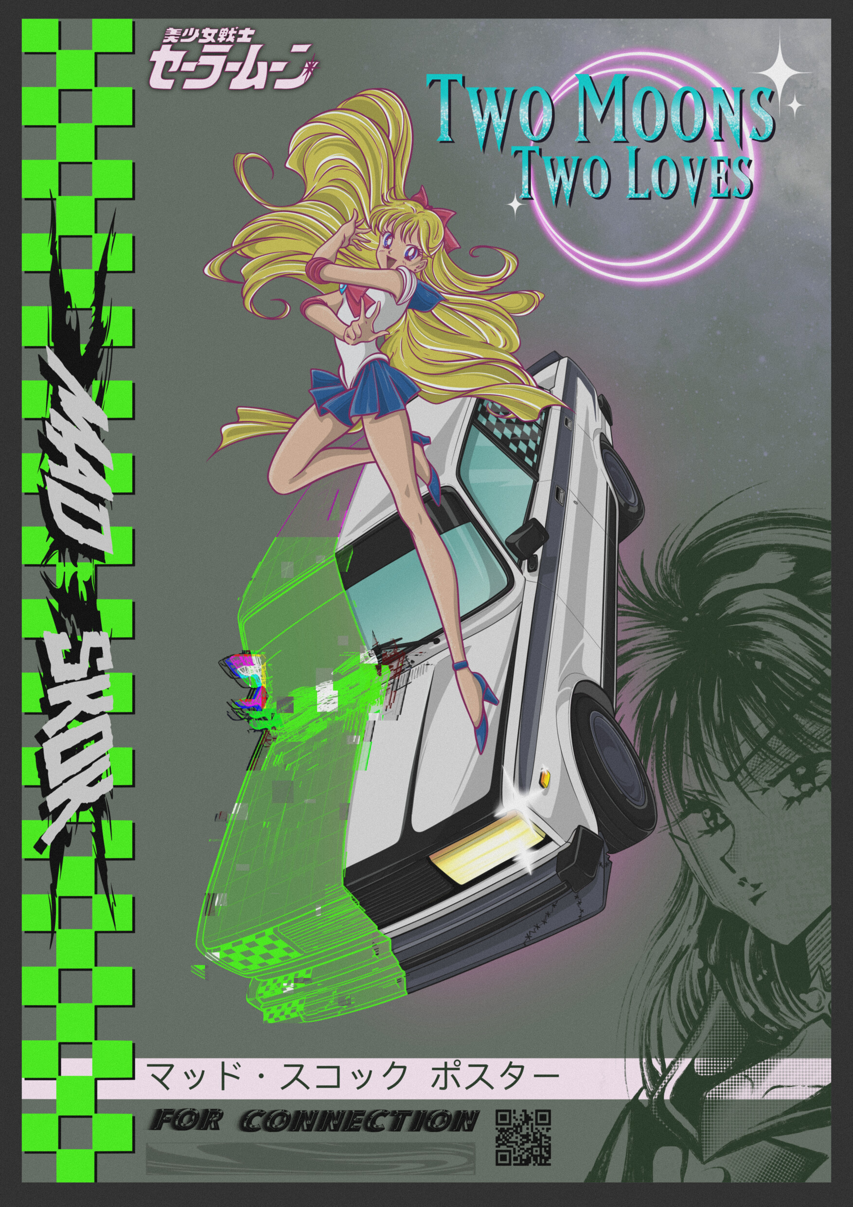 ArtStation - Two Moons