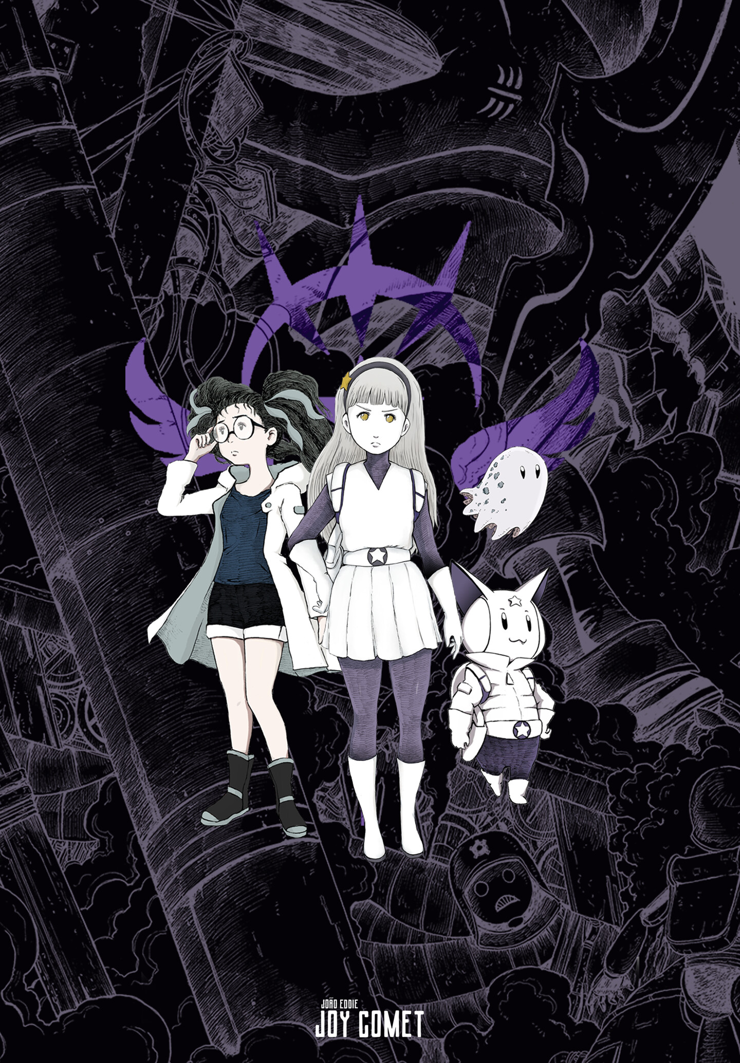 ArtStation - Joy Comet