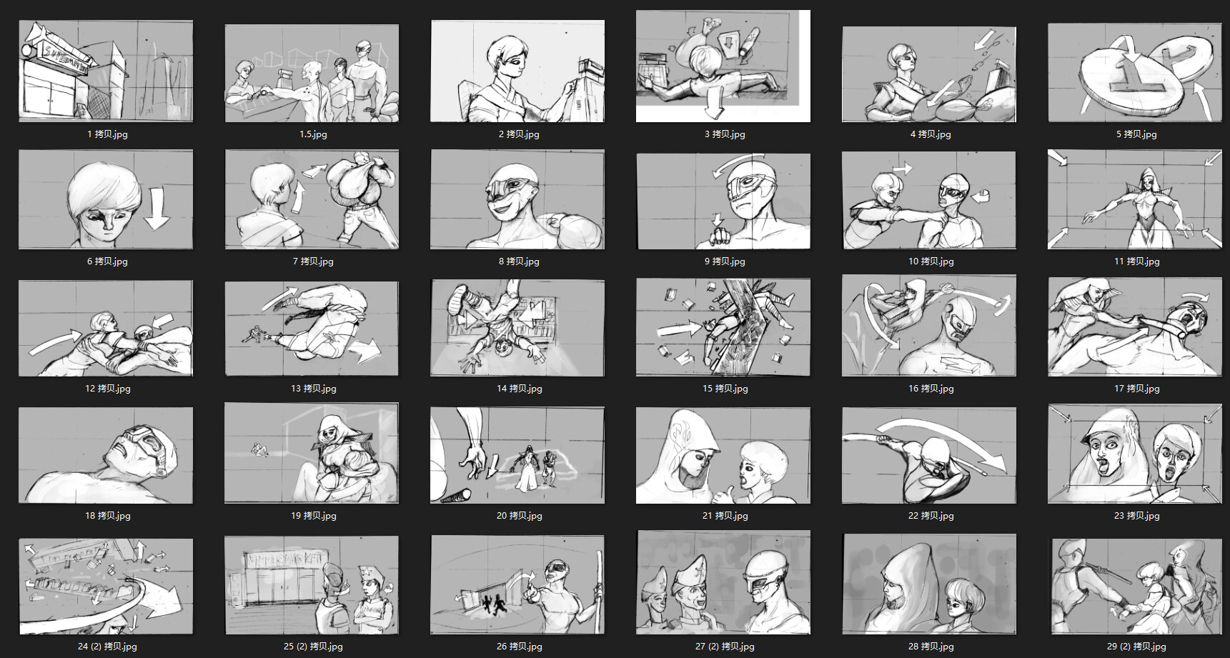 ArtStation - Storyboard