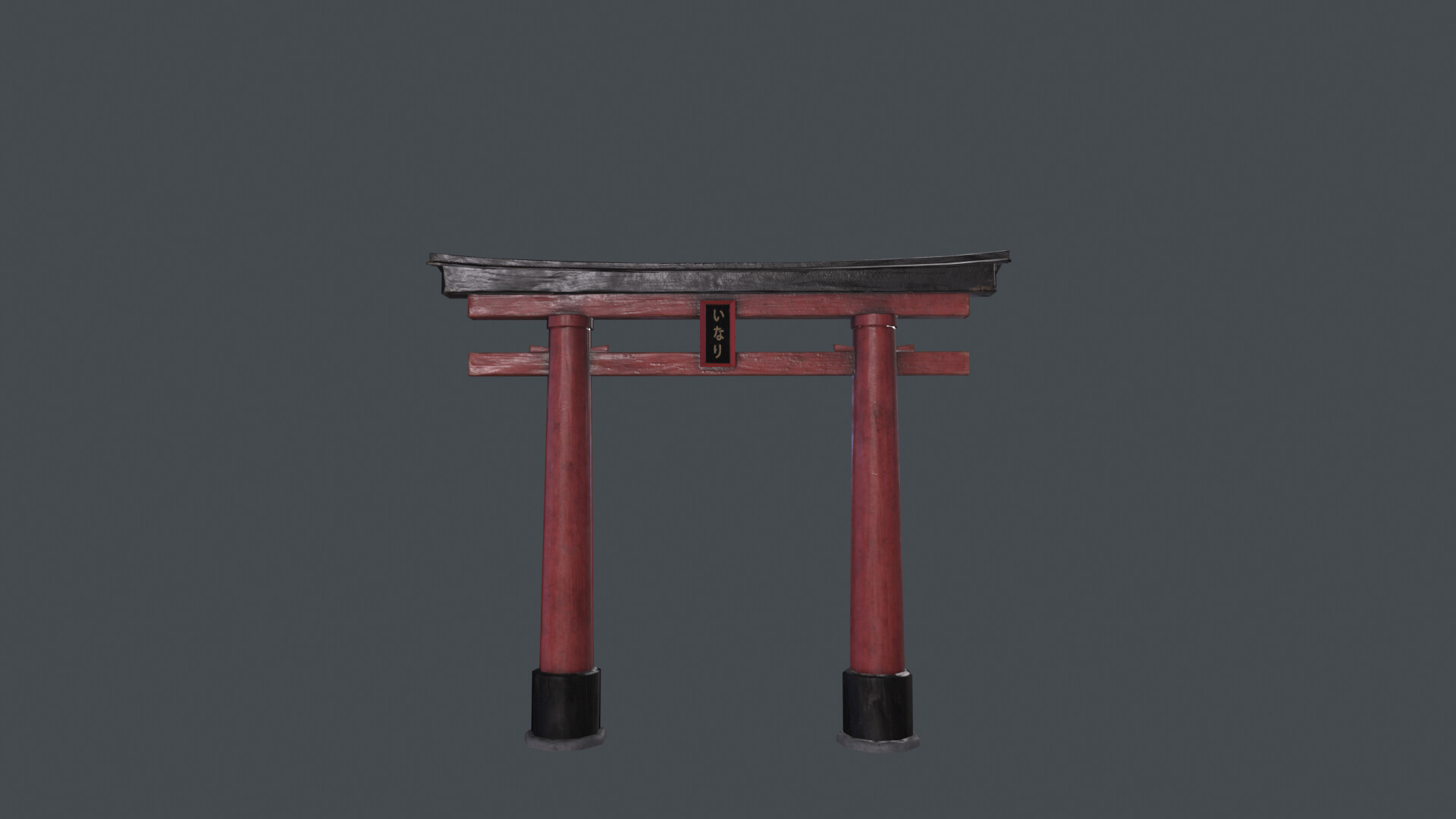 ArtStation - Torii Gate