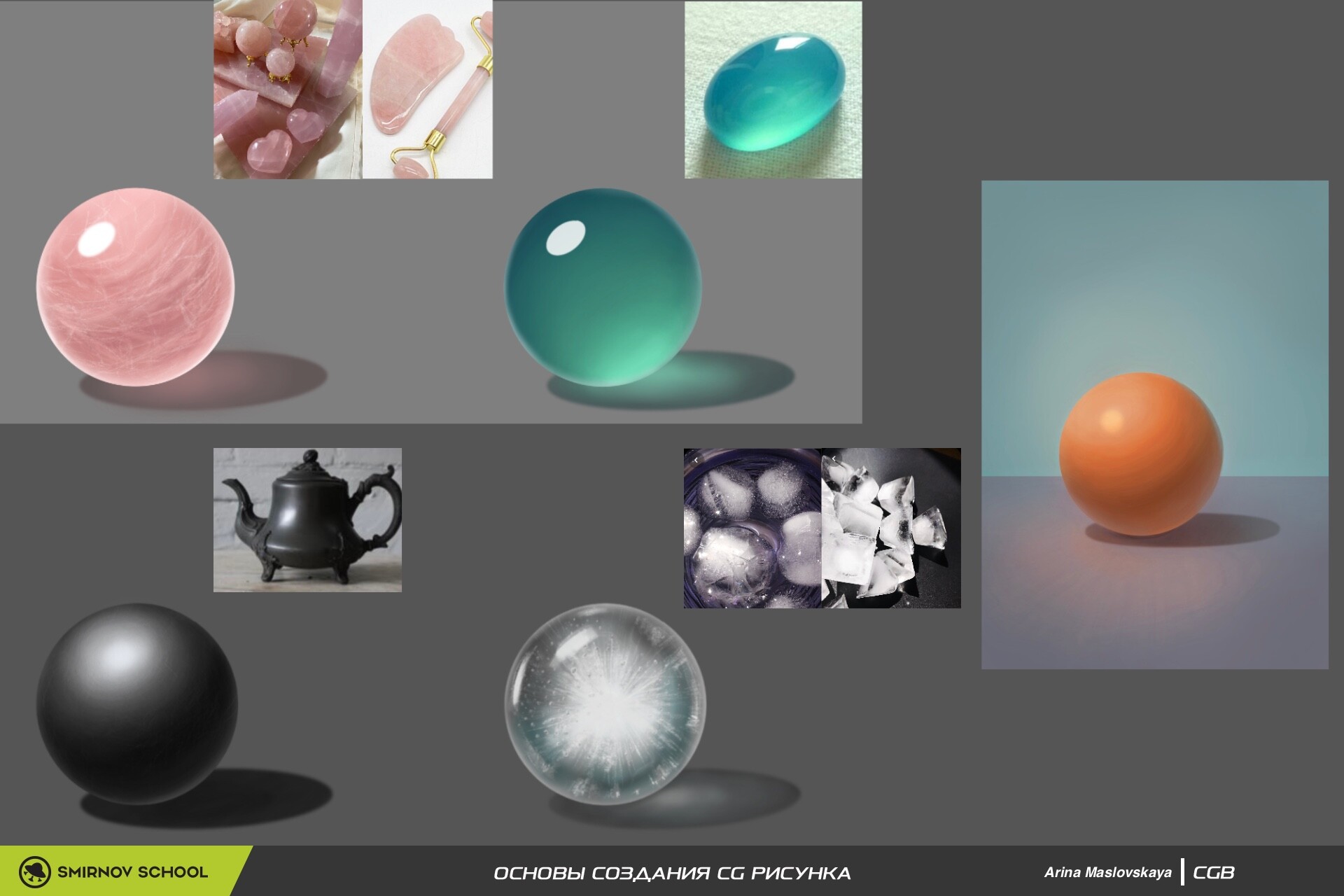 ArtStation - Textures