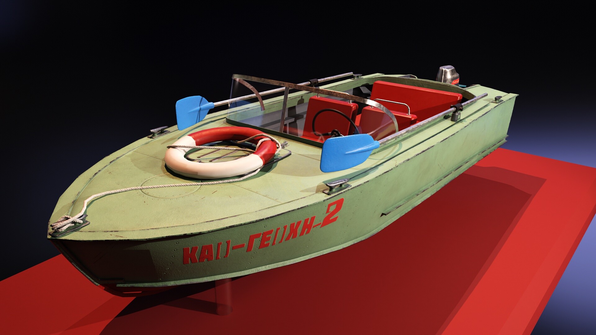 ArtStation - Motor Boat "Progress-2" Game Vehicle