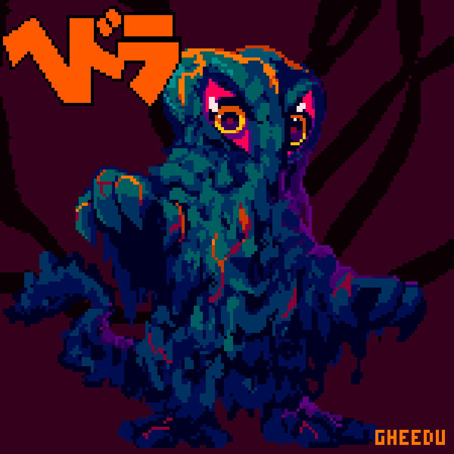 ArtStation - HEDORAH