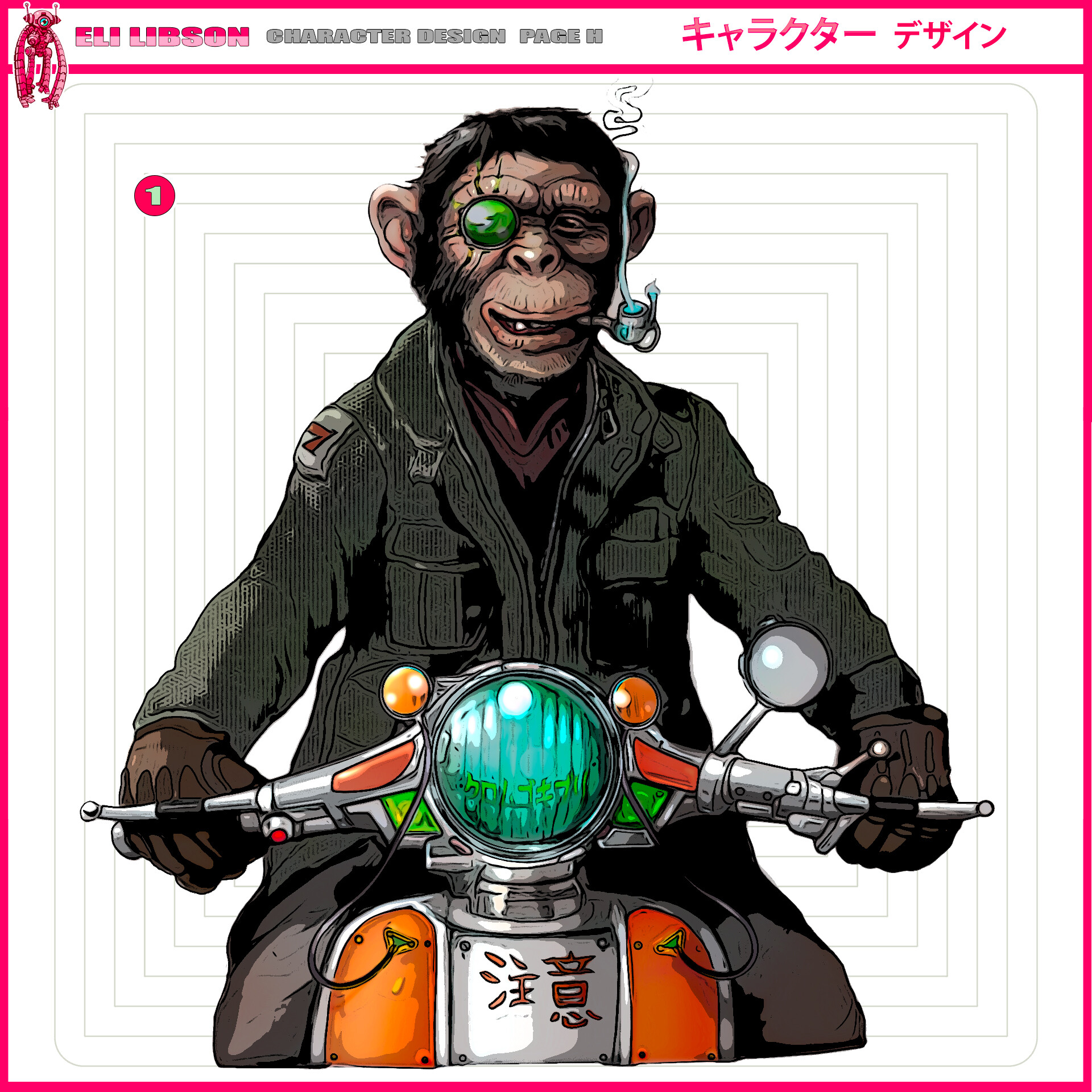 ArtStation - ELI LIBSON CHARACTER DESIGN