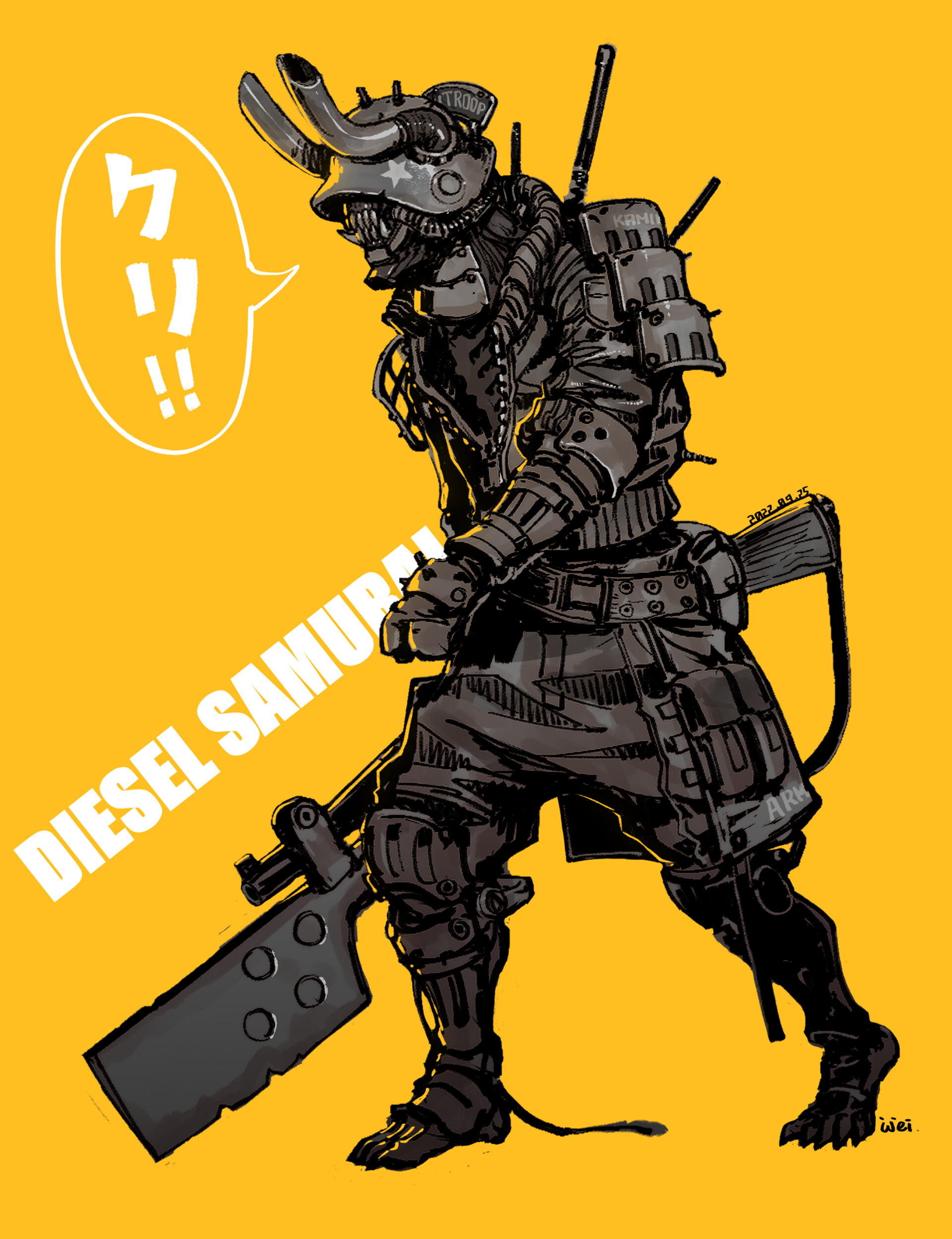 ArtStation - Doodle: KURI