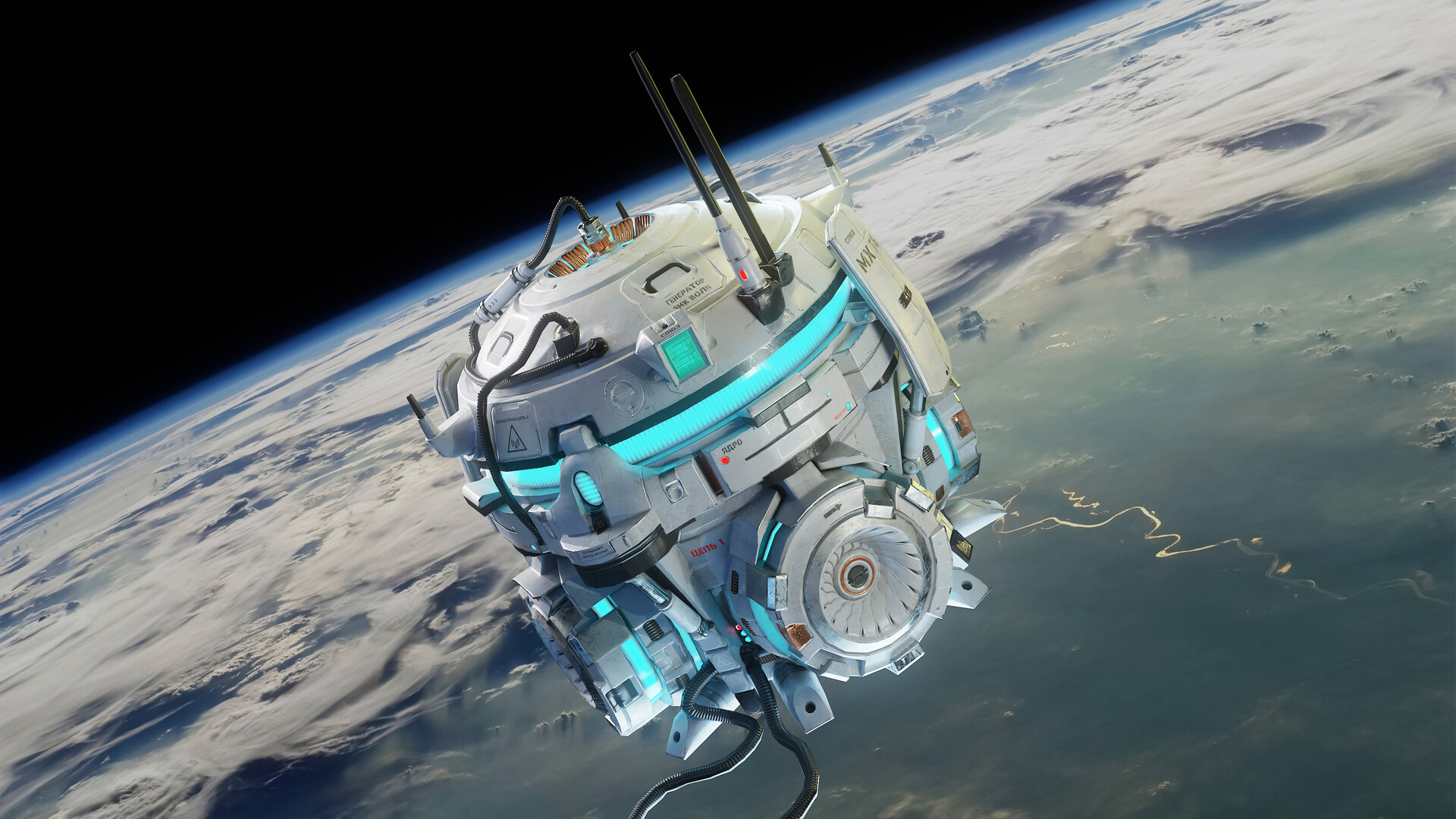ArtStation - Gravity Generator SOYUZ-MKHT4