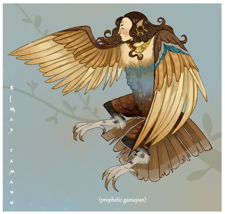 ArtStation - Prophetic gamayun