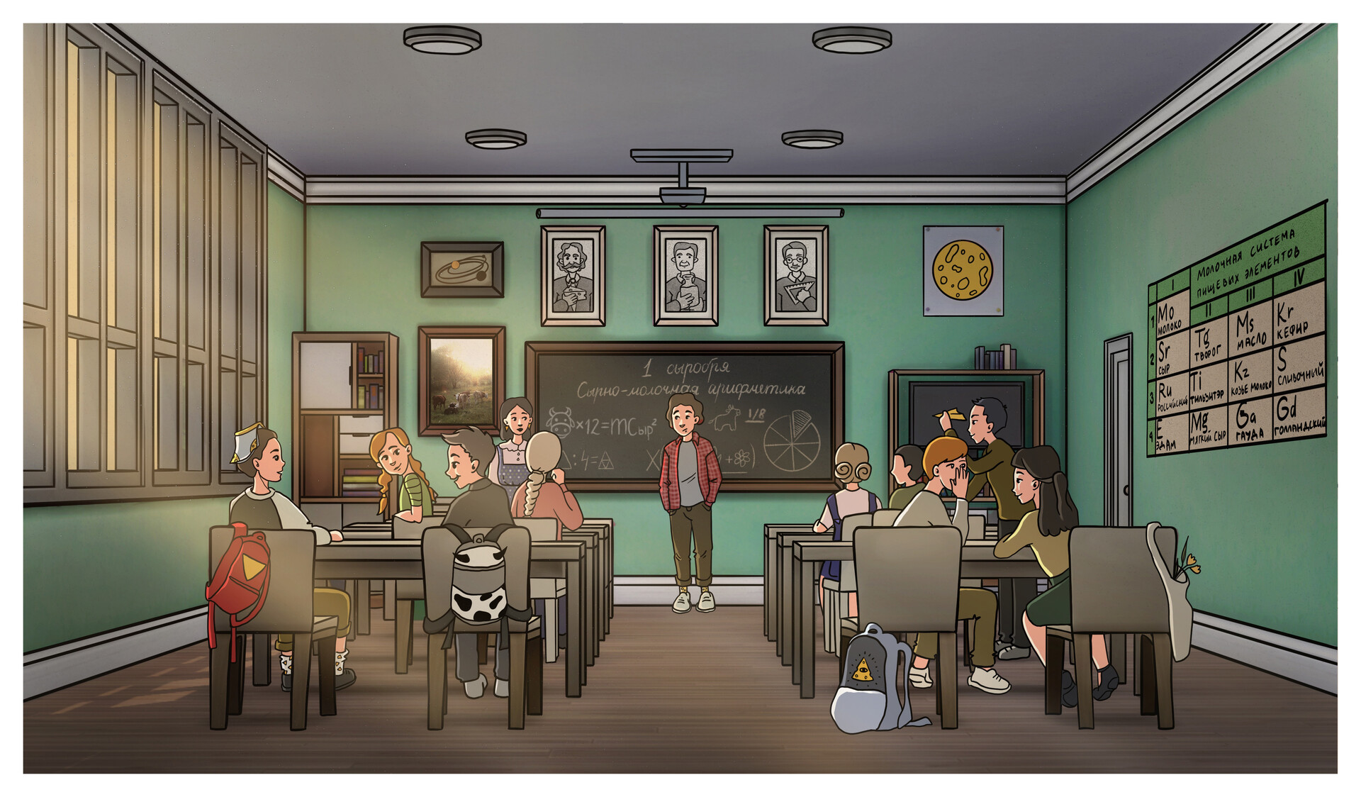 Julia Solaris - concept storyboard