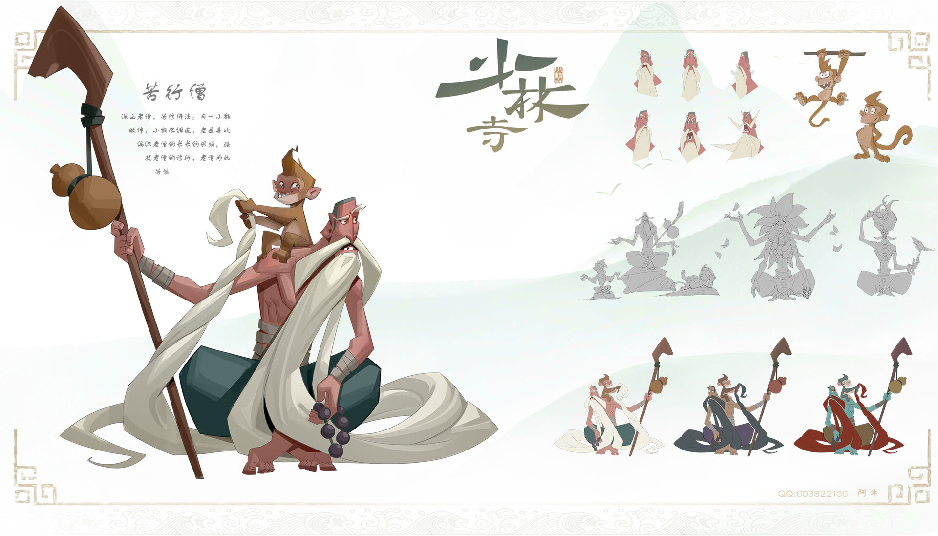 -zza.jpg (1920×1097)-花瓣网