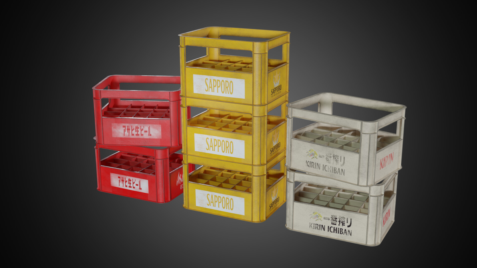 ArtStation - Beer Crates