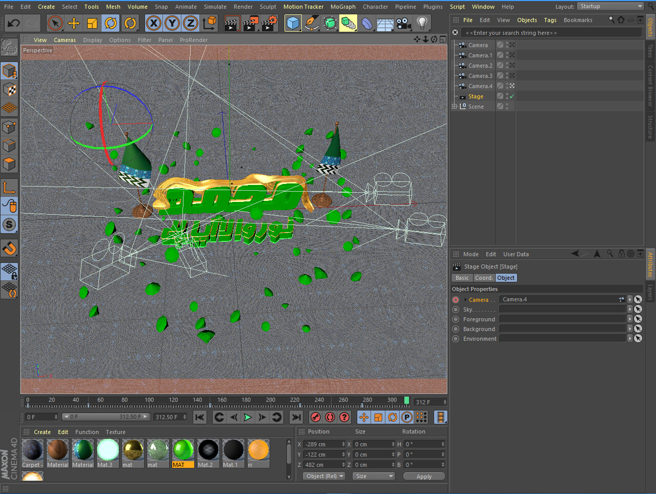 Mohsin Anjum Raza - Islmic Holy 3D Typography & Animation