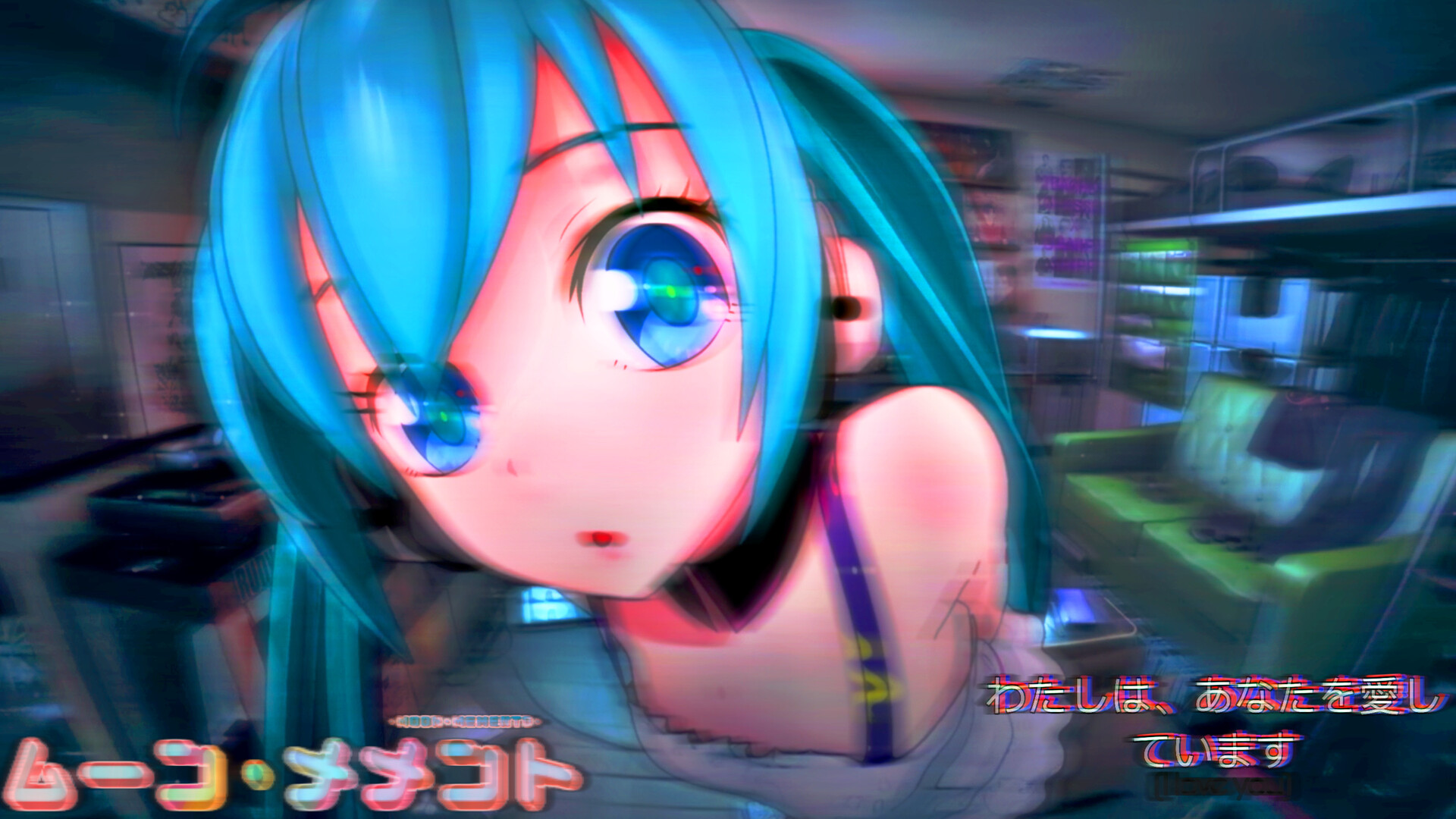 vocaloid wallpeper