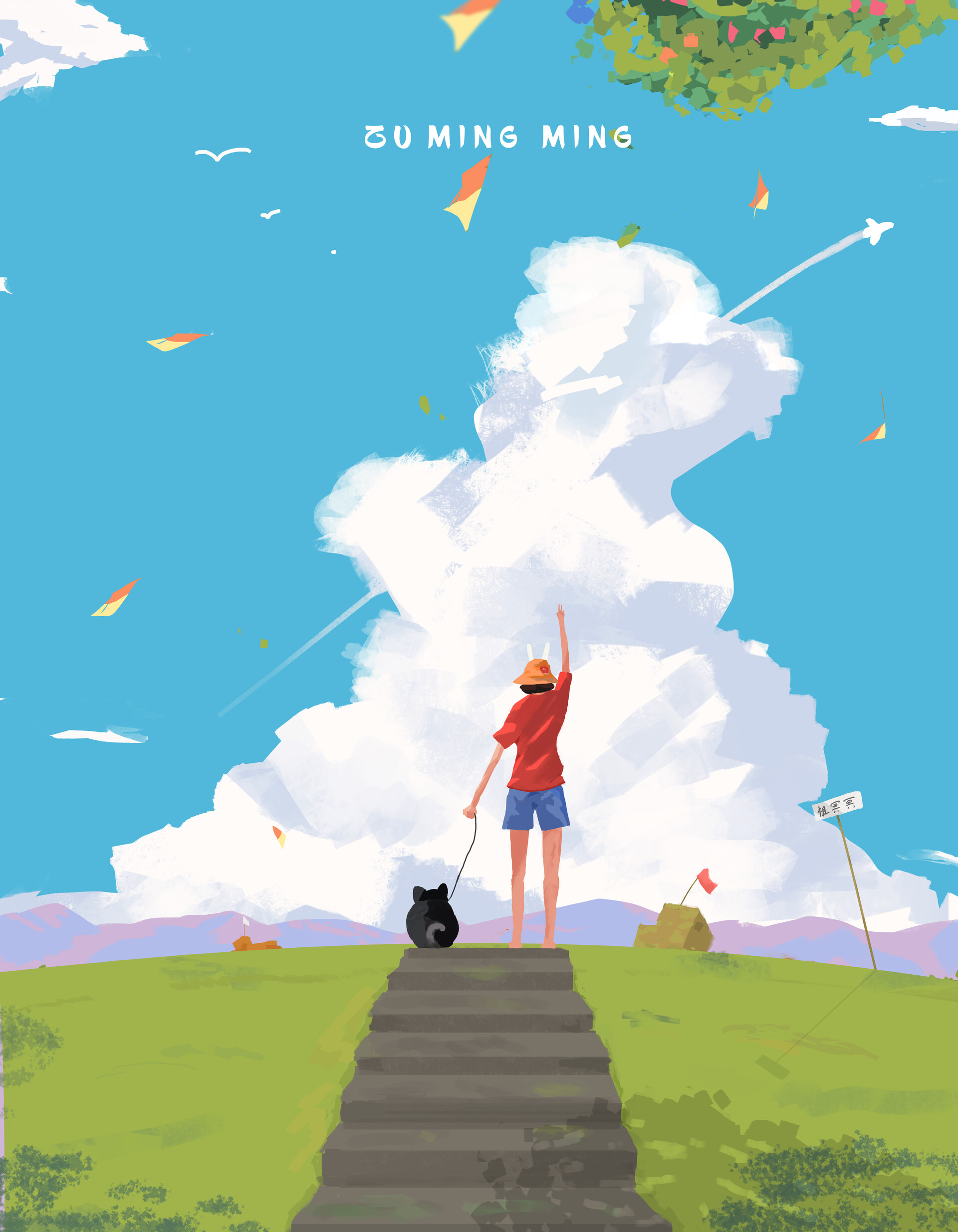 ArtStation - Illustrations to practice ：Set out