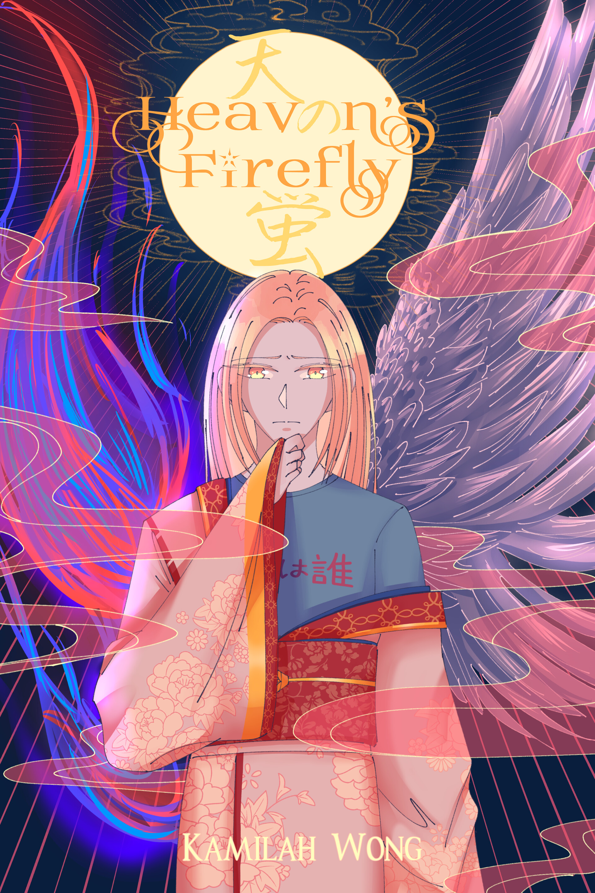 ArtStation - Heaven's Firefly