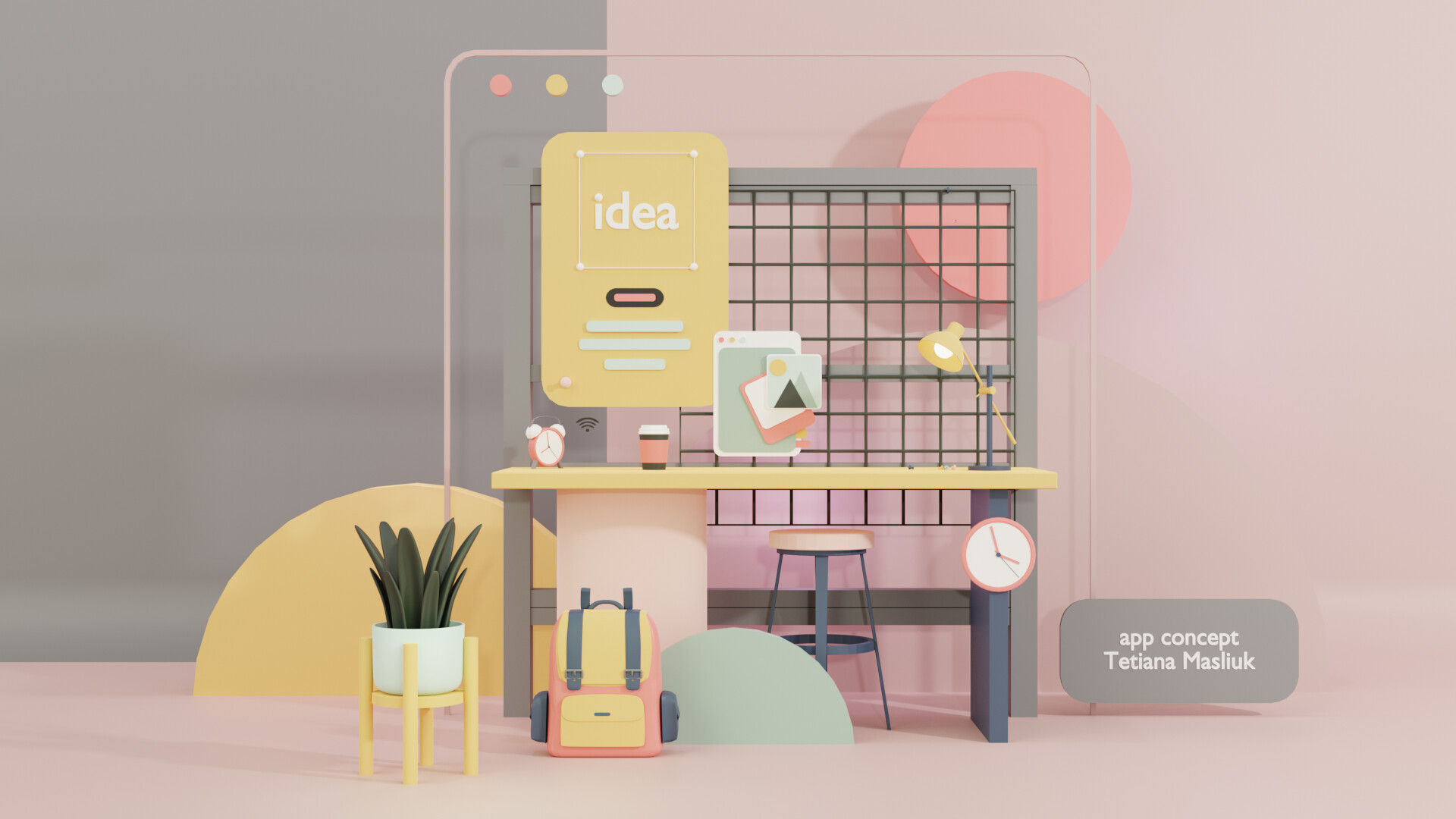 ArtStation - App concept presentation