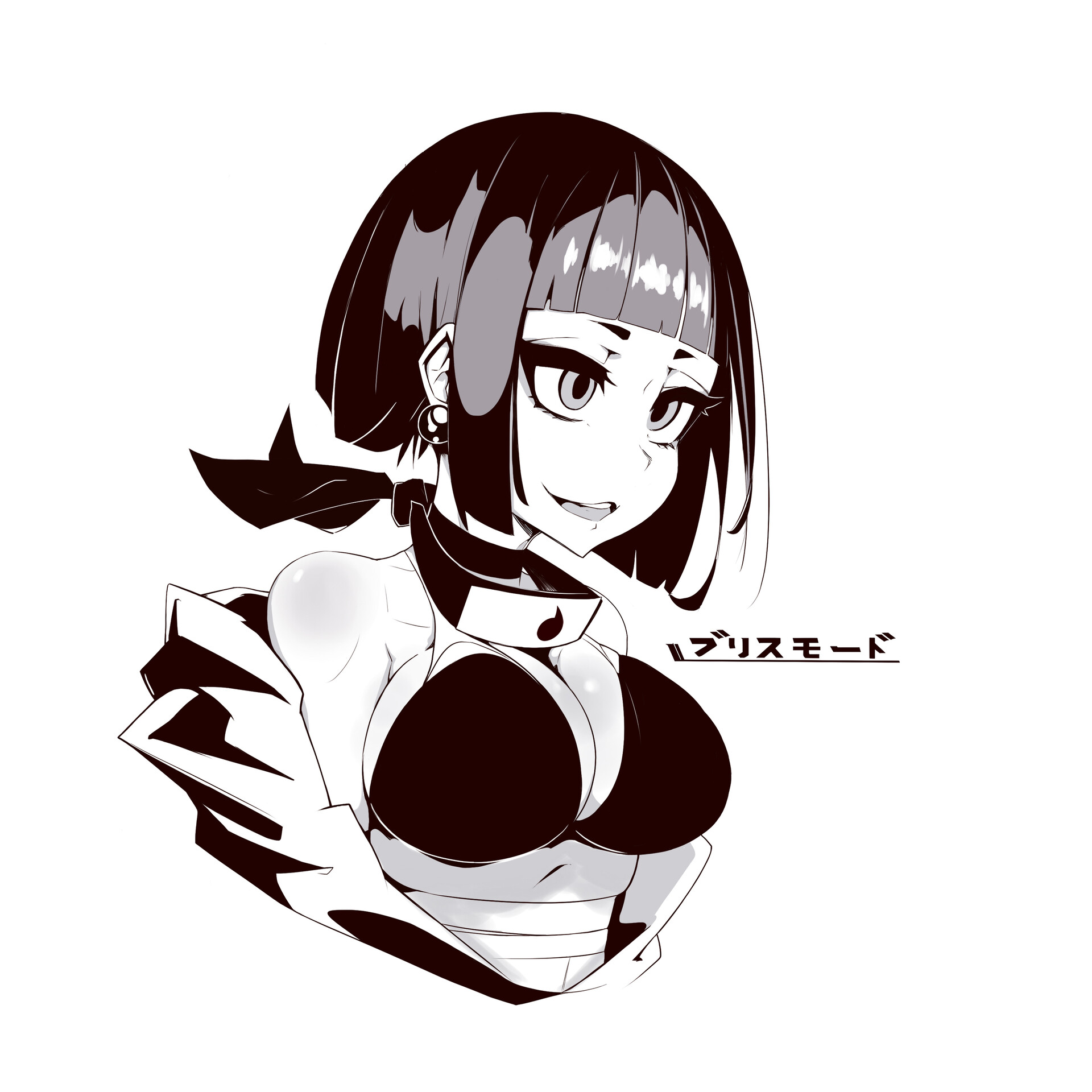 ArtStation - Maybe not the final version.