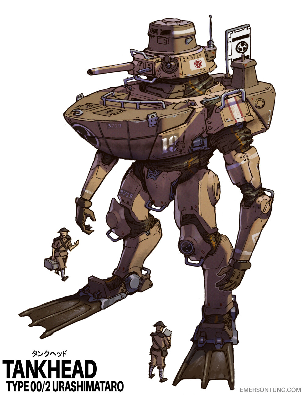 ArtStation - Amphibious Tankhead Urashimataro