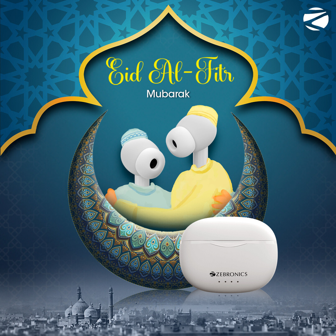 ArtStation - ramzan creative poster