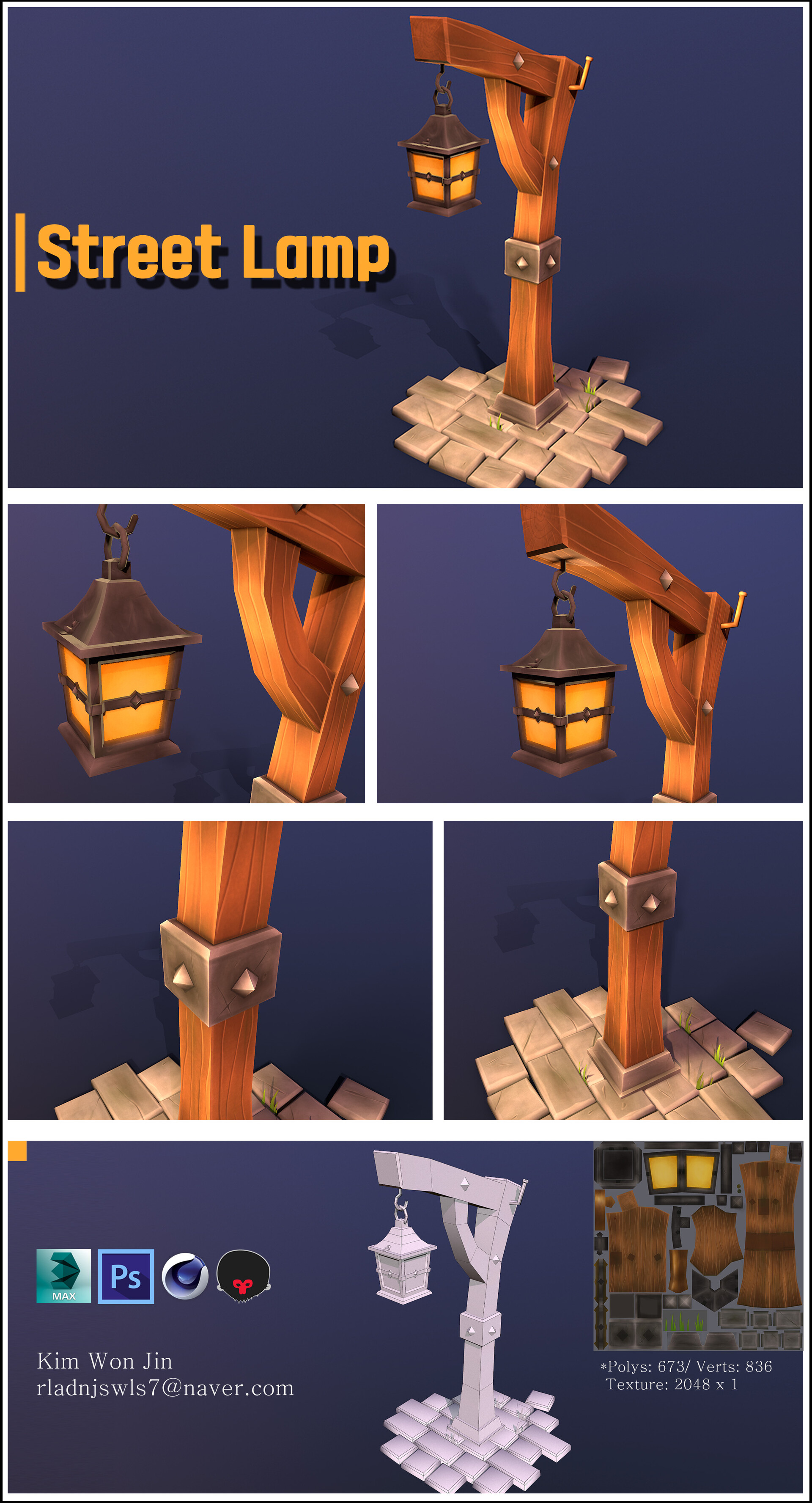 ArtStation - street Lamp