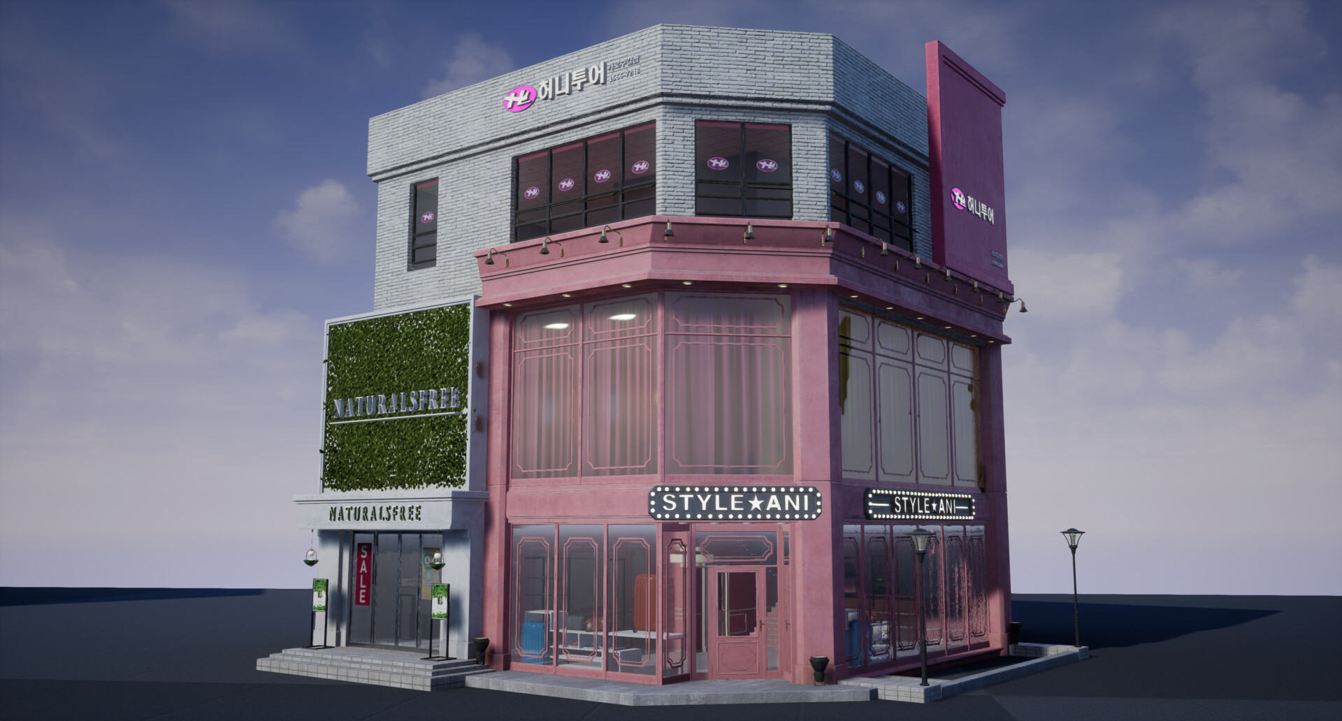 ArtStation - Korea Shop