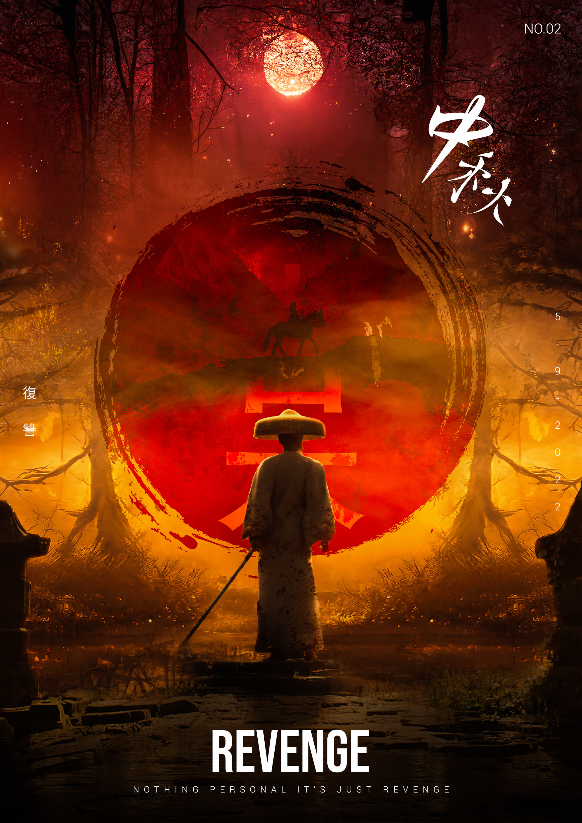 ArtStation - REVENGE - Day 2