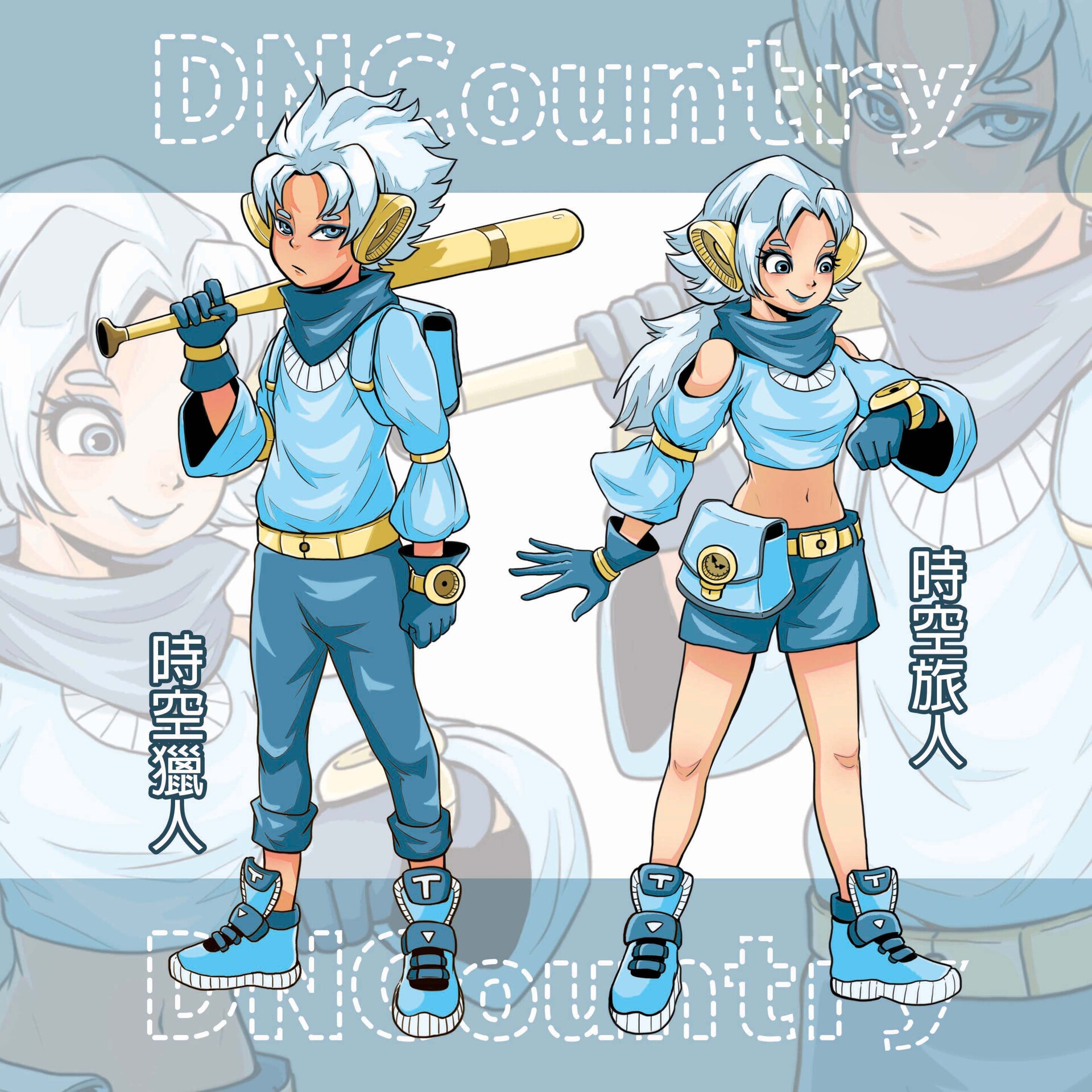 Ming - Character Design - Time Hunters