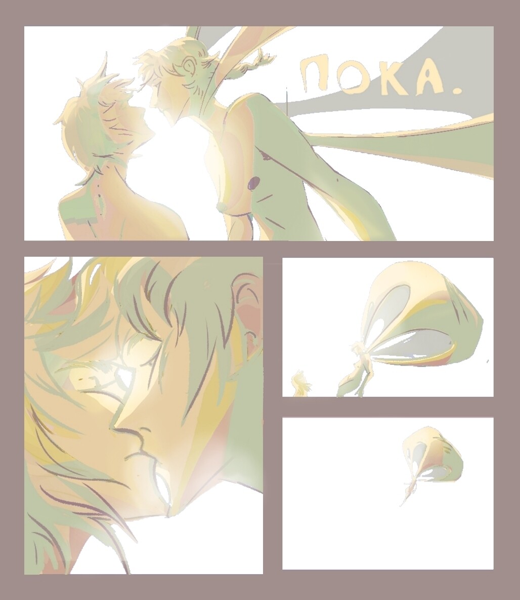 ArtStation - Break up comic