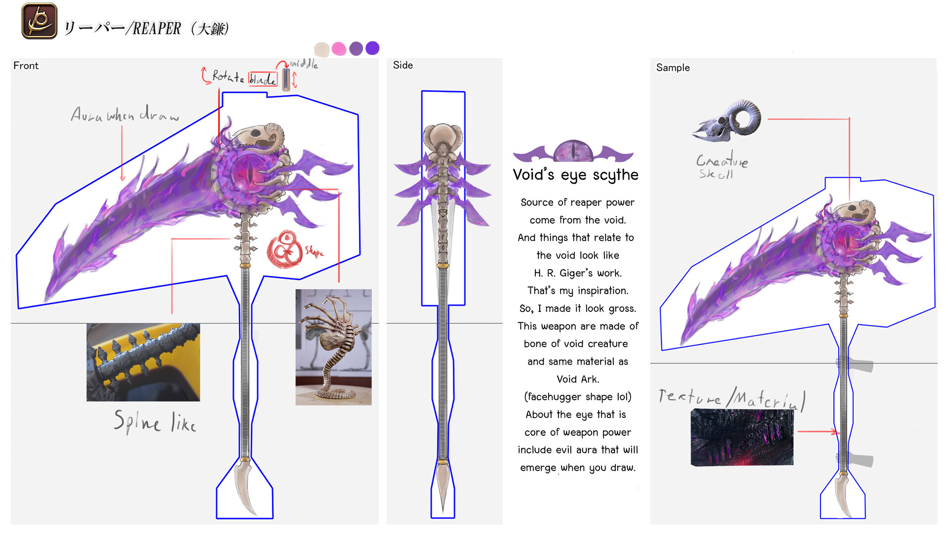 ArtStation - Void's Eye Scythe - RPR