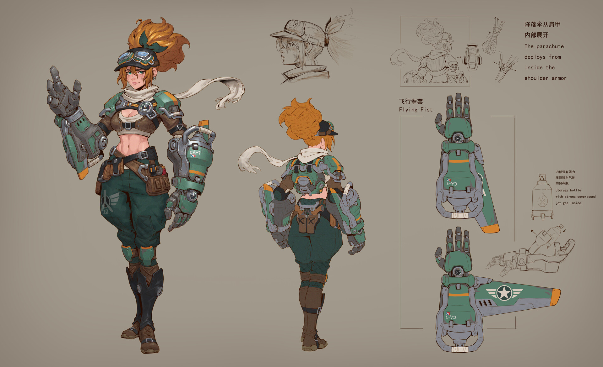 ming-zhe-zhou-4.jpg (1920×1171)