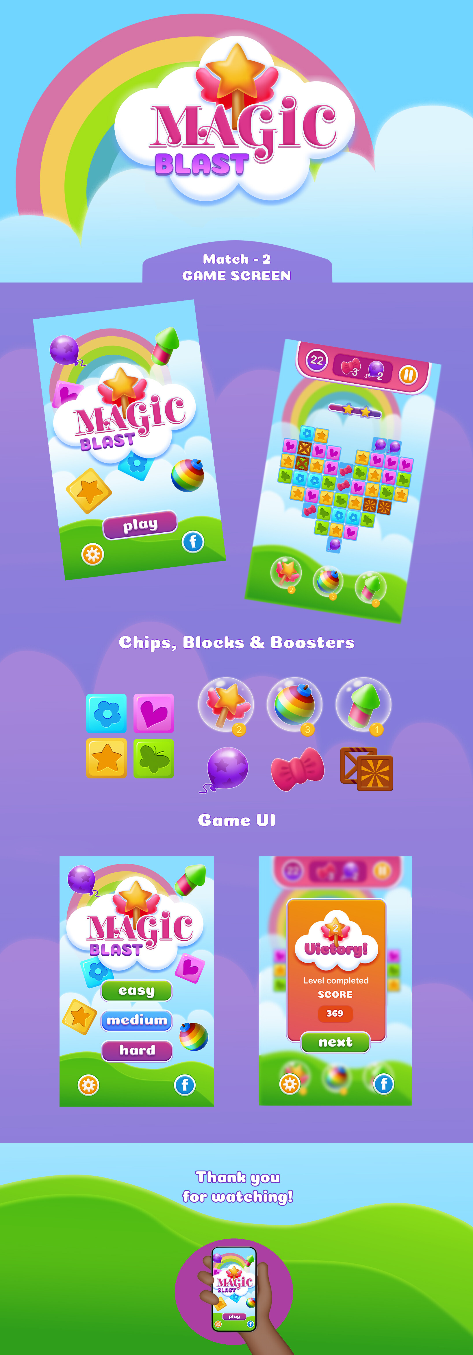 ArtStation - Magic Blast - Match 3