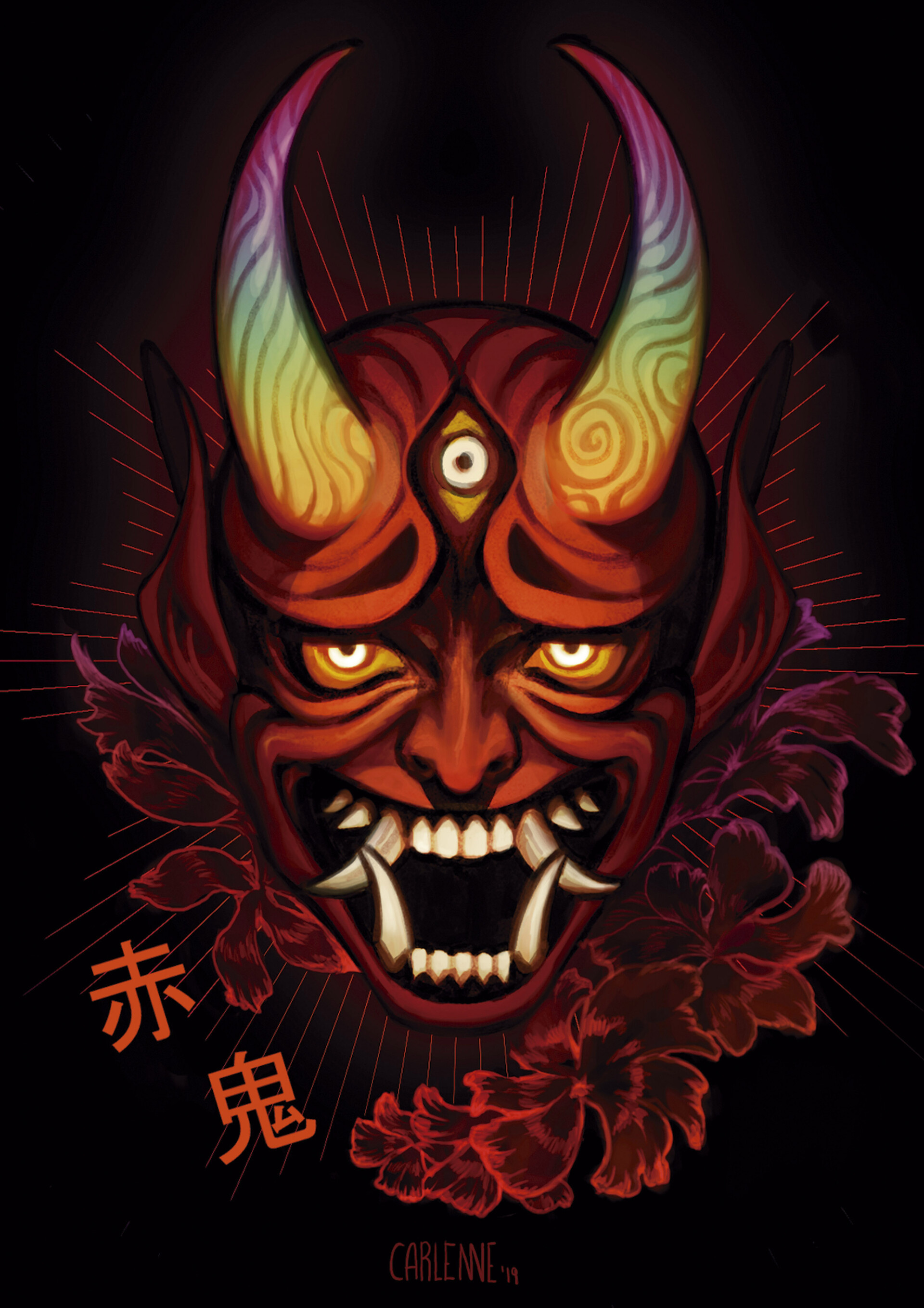 ArtStation - Red Oni