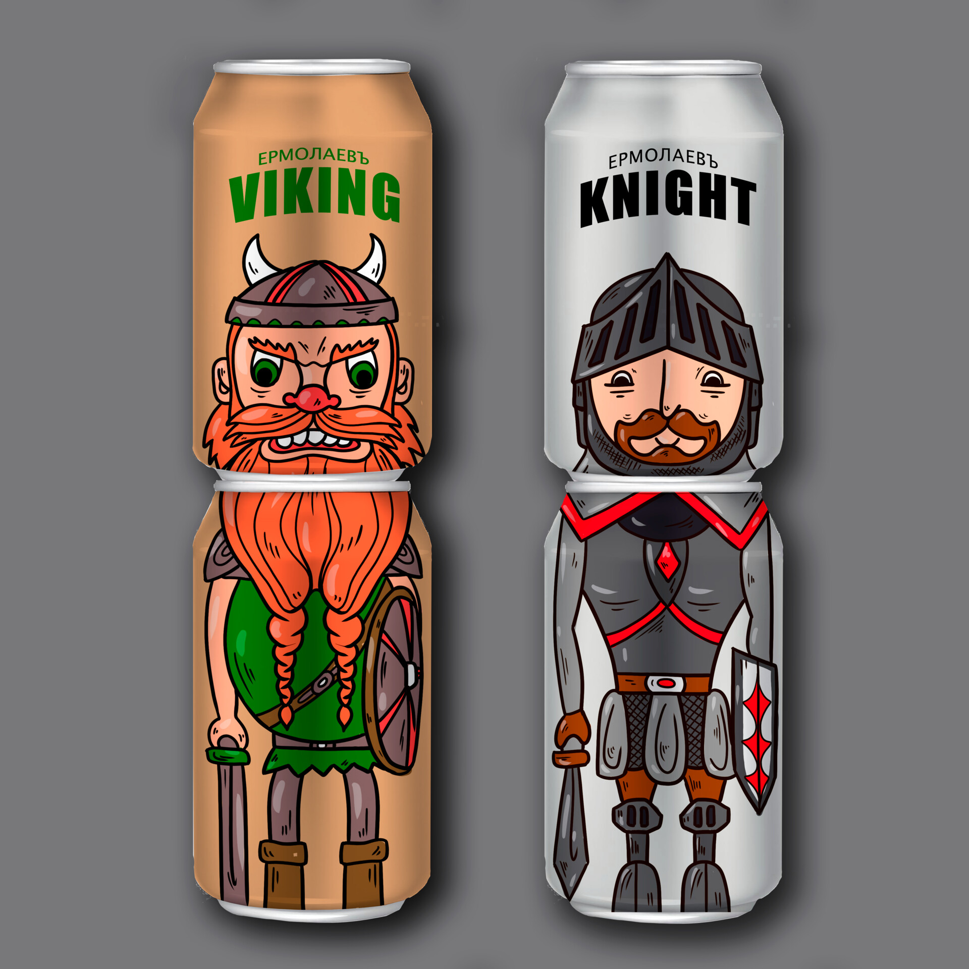 ArtStation - Jar label design