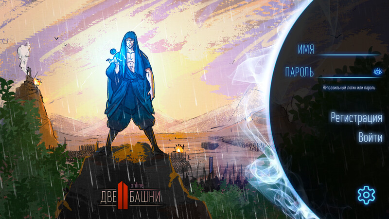 ArtStation - Dmitriy Kondratiev