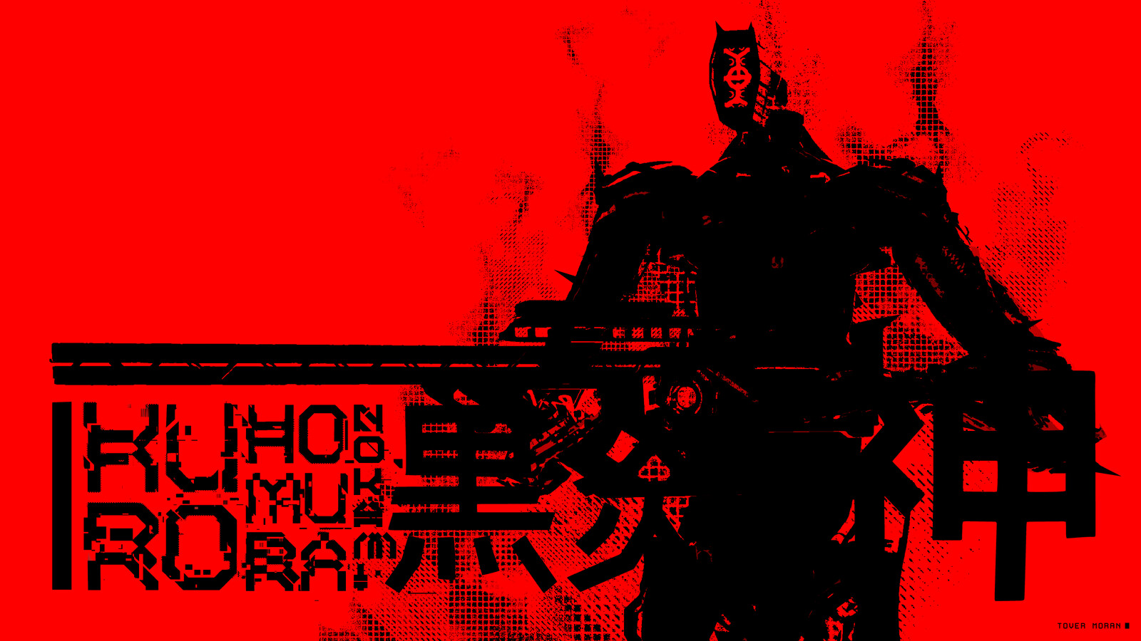 Tover Moran - KUROHOMURA NO KAMI