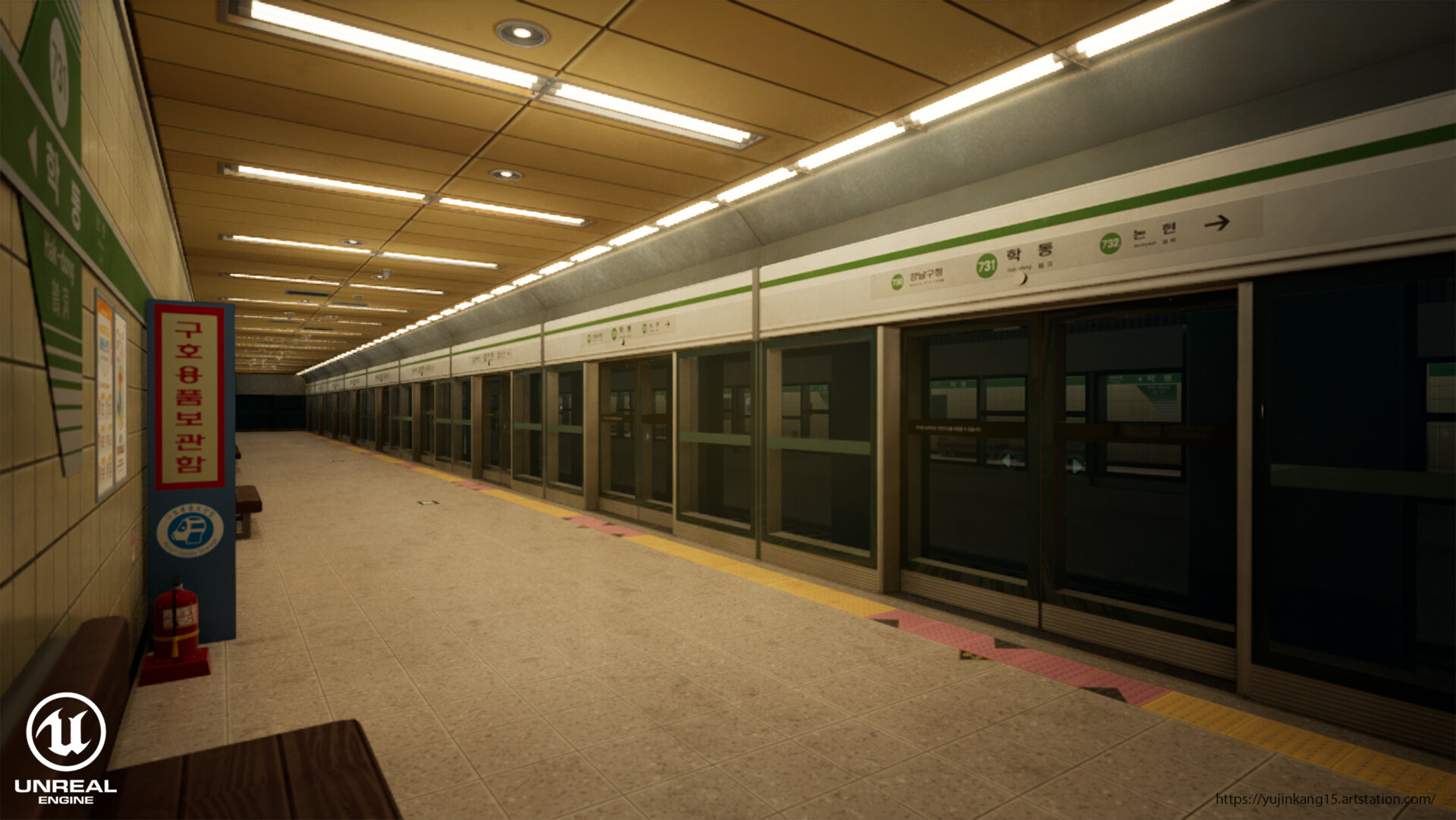 Yujin Kang - Subway_Hakdong Station