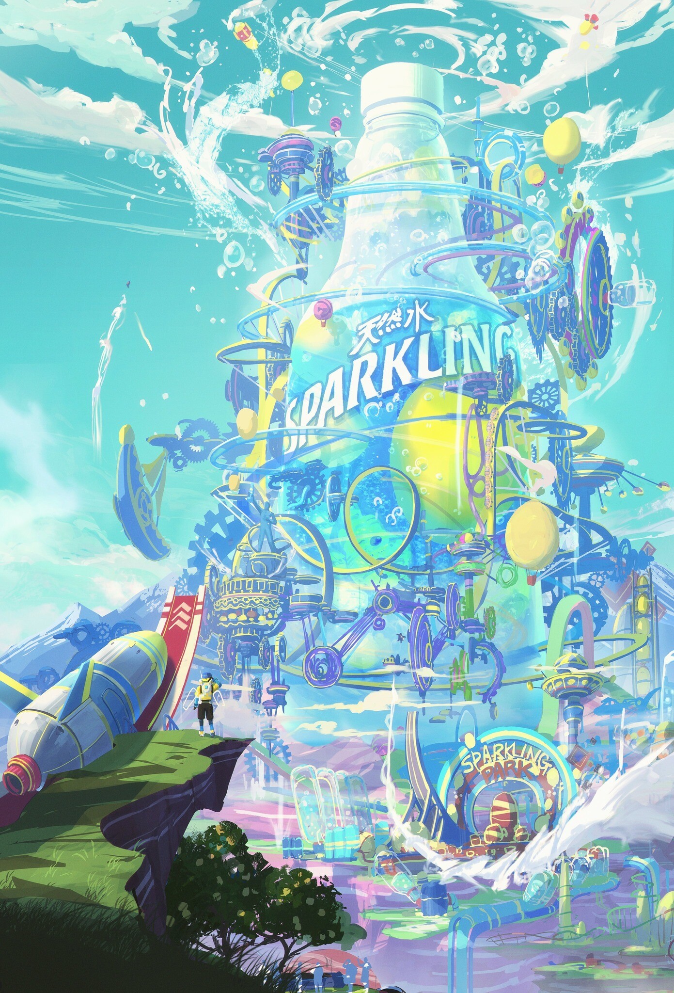 ArtStation - SUNTORY SPARKLING PARK