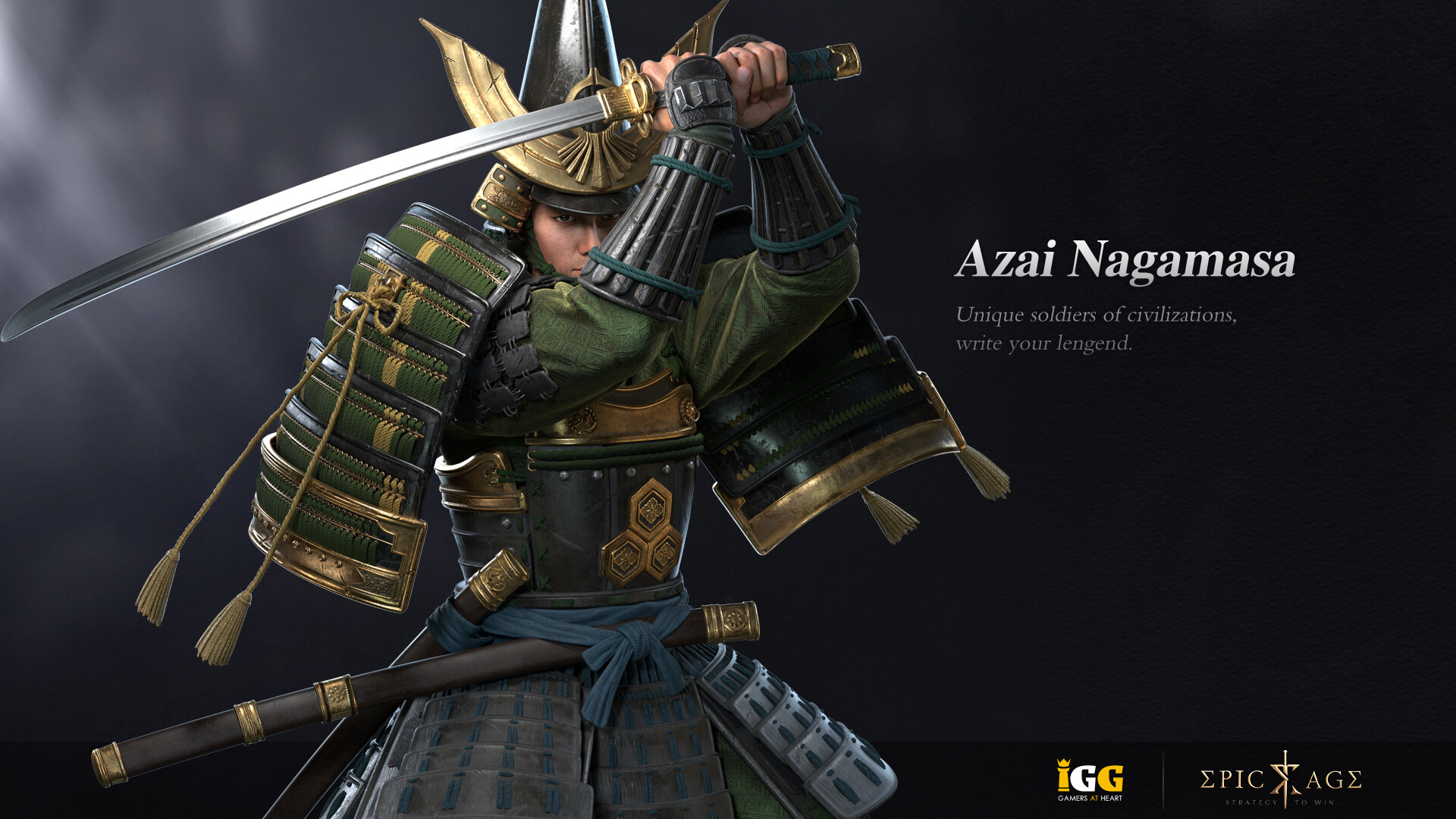 Nagamasa Azai