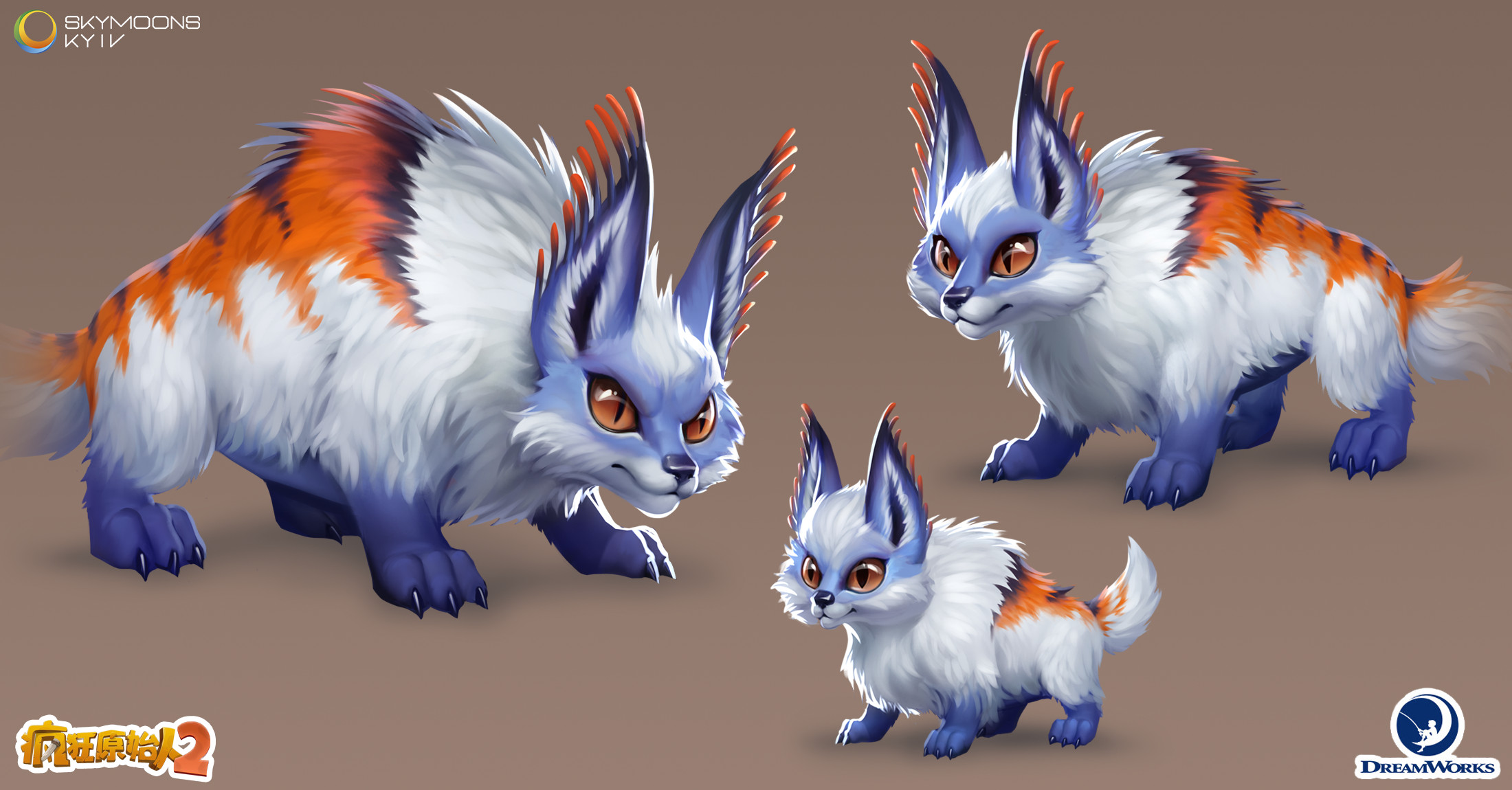 Skymoons Kyiv - The Croods 2 (mobile game) - Mount creatures