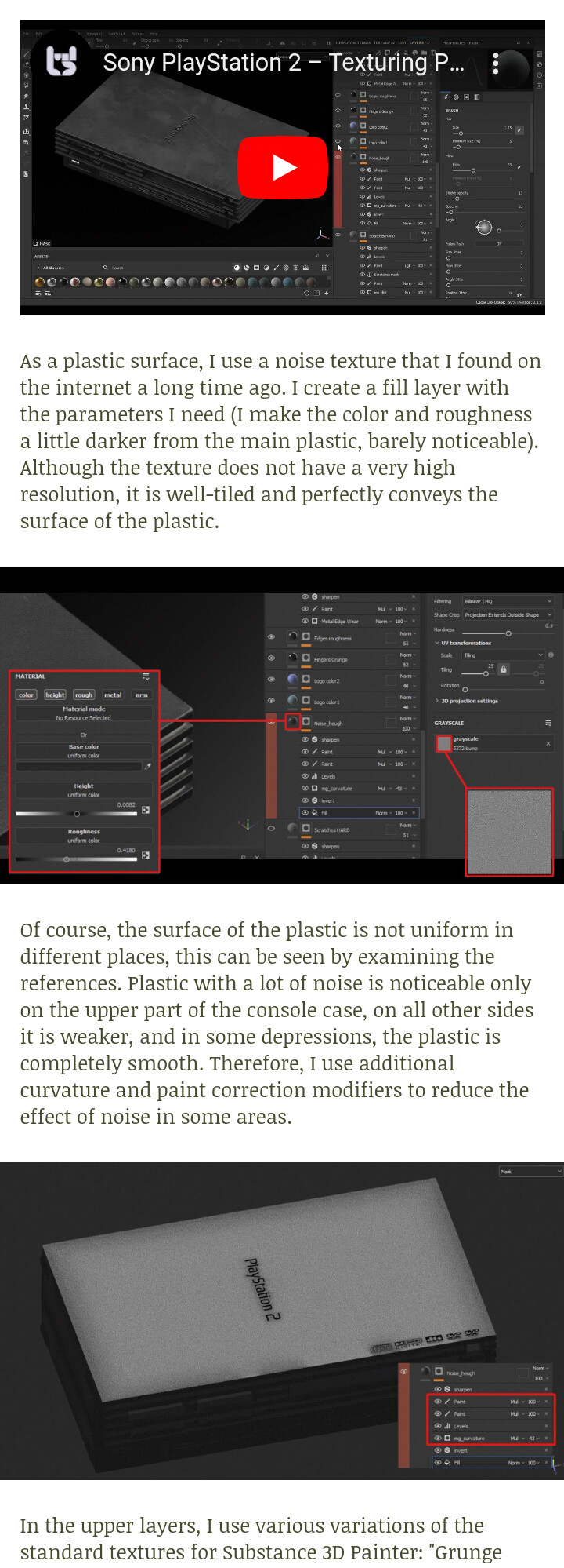 Ilgis Fatykhov (AKA Ilya Dolgov) - Recreating an Old PlayStation 2 in 3ds Max, ZBrush ...
