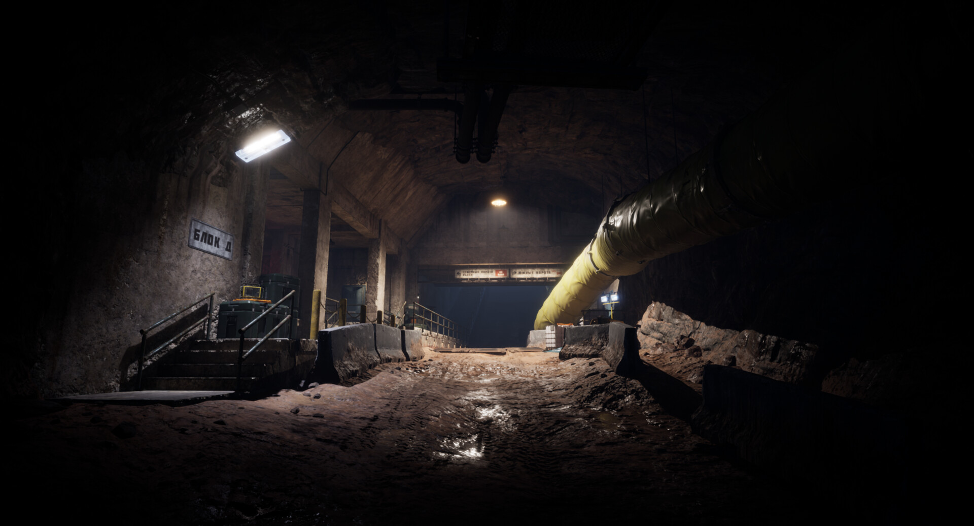 ArtStation - Bunker lighting UE4