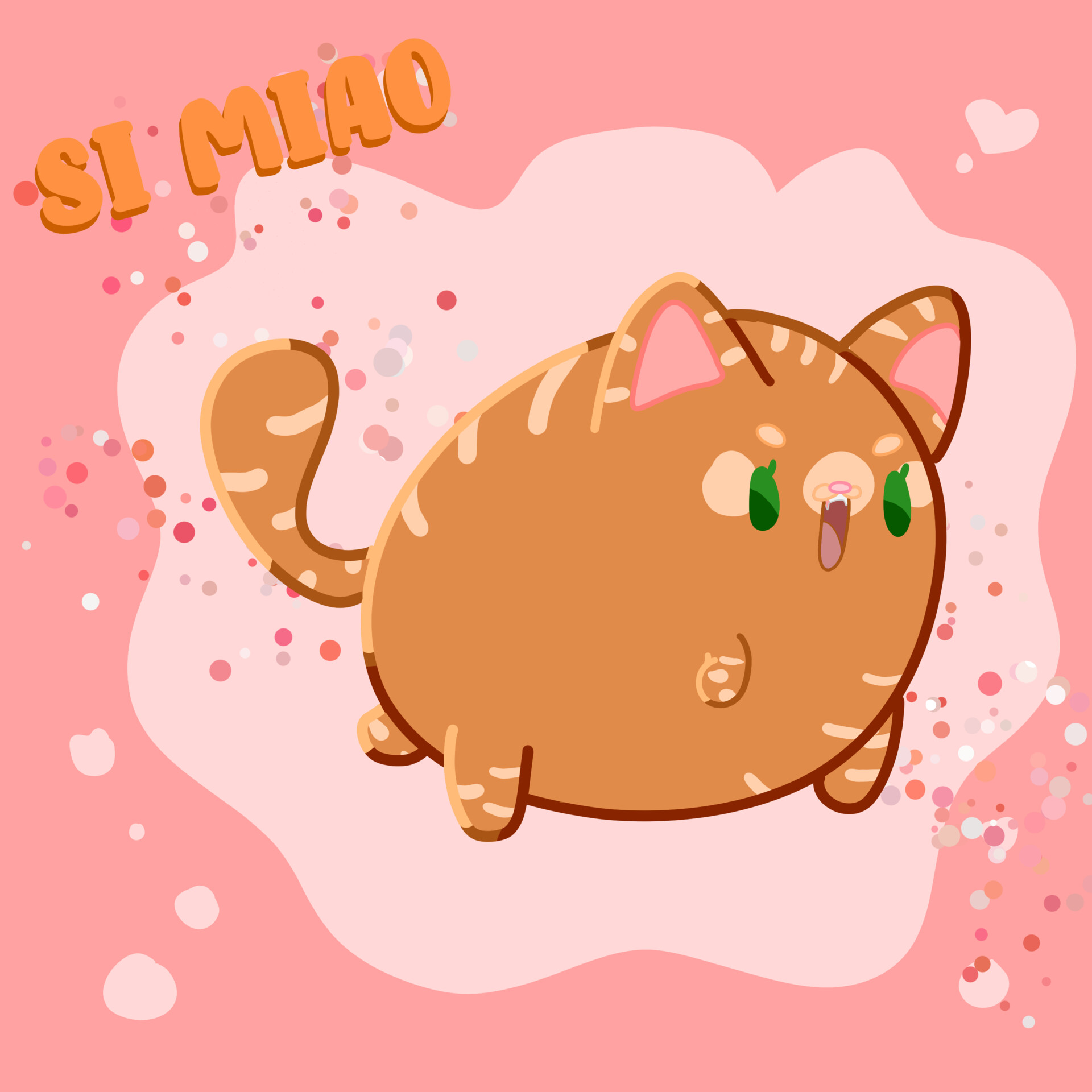 ArtStation - Si Miao!