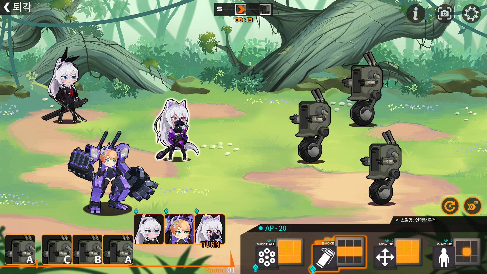 ArtStation - mobile game map