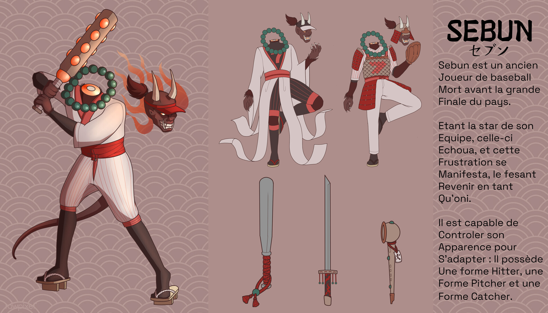 ArtStation - Sebun, The Oni Baseball Player