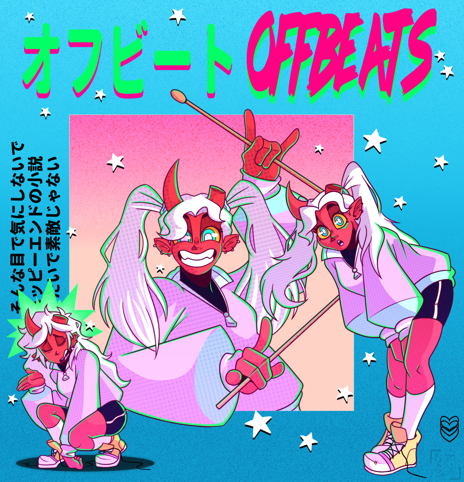 Bruno Marinho - Mai Y2K