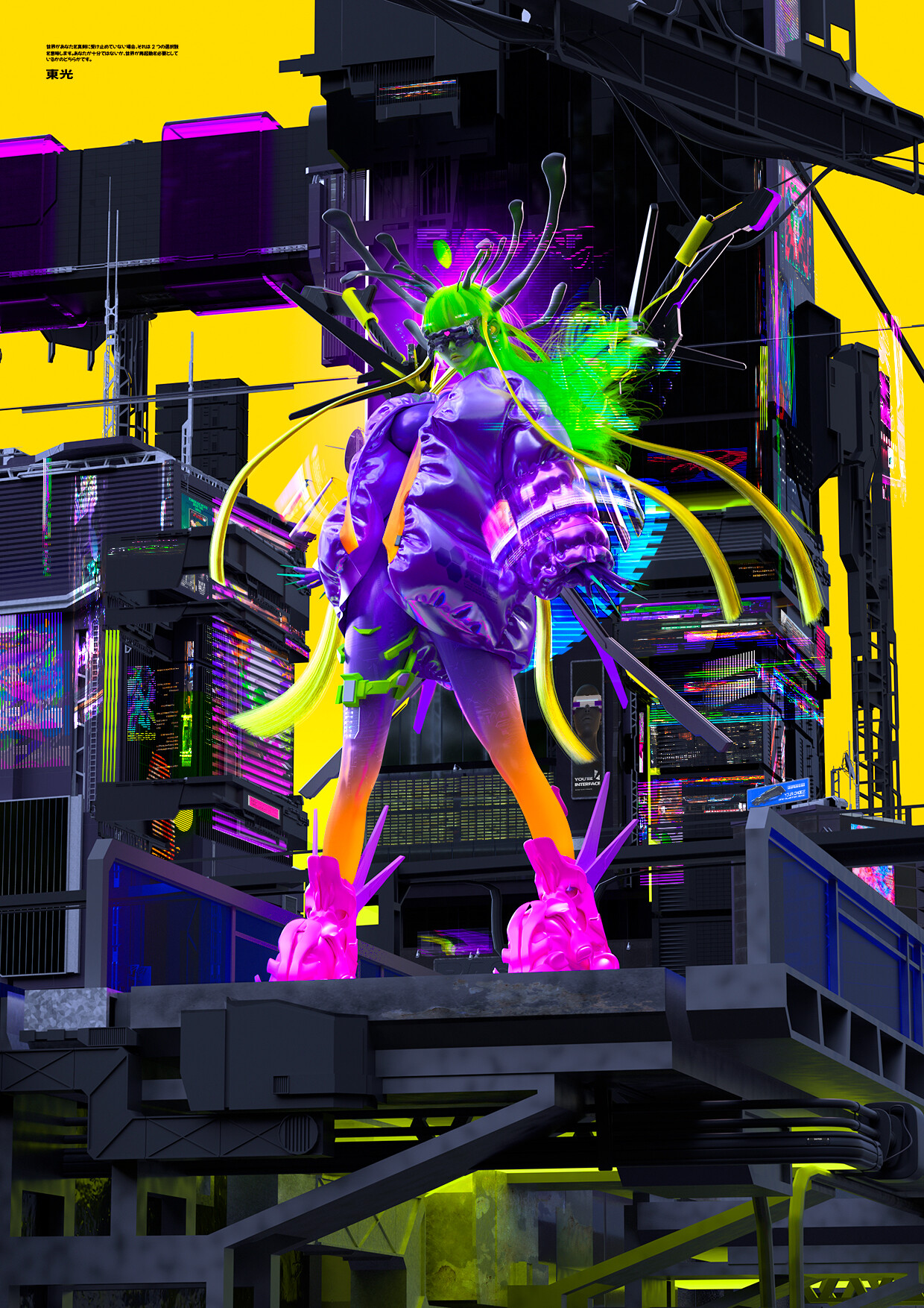 ArtStation - Green Predator