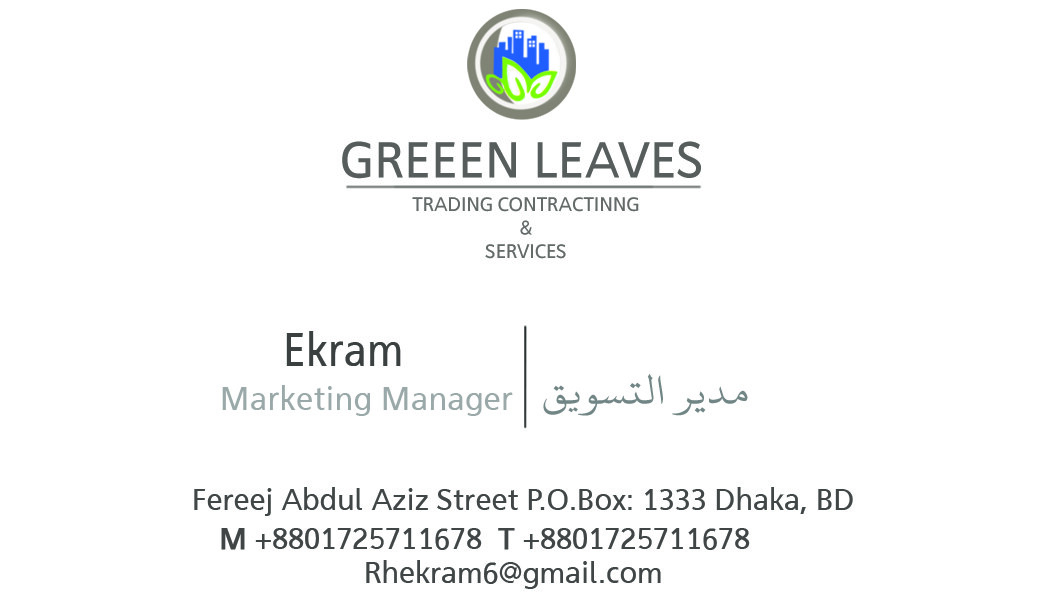 Md. Ekram Hossain - Professional Graphic design or Professional Image ...