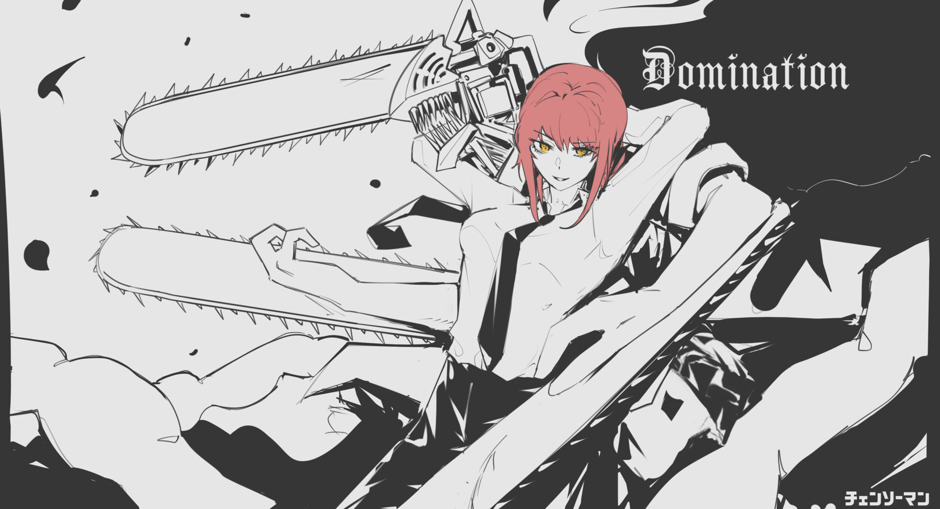 ArtStation - DOMINATION