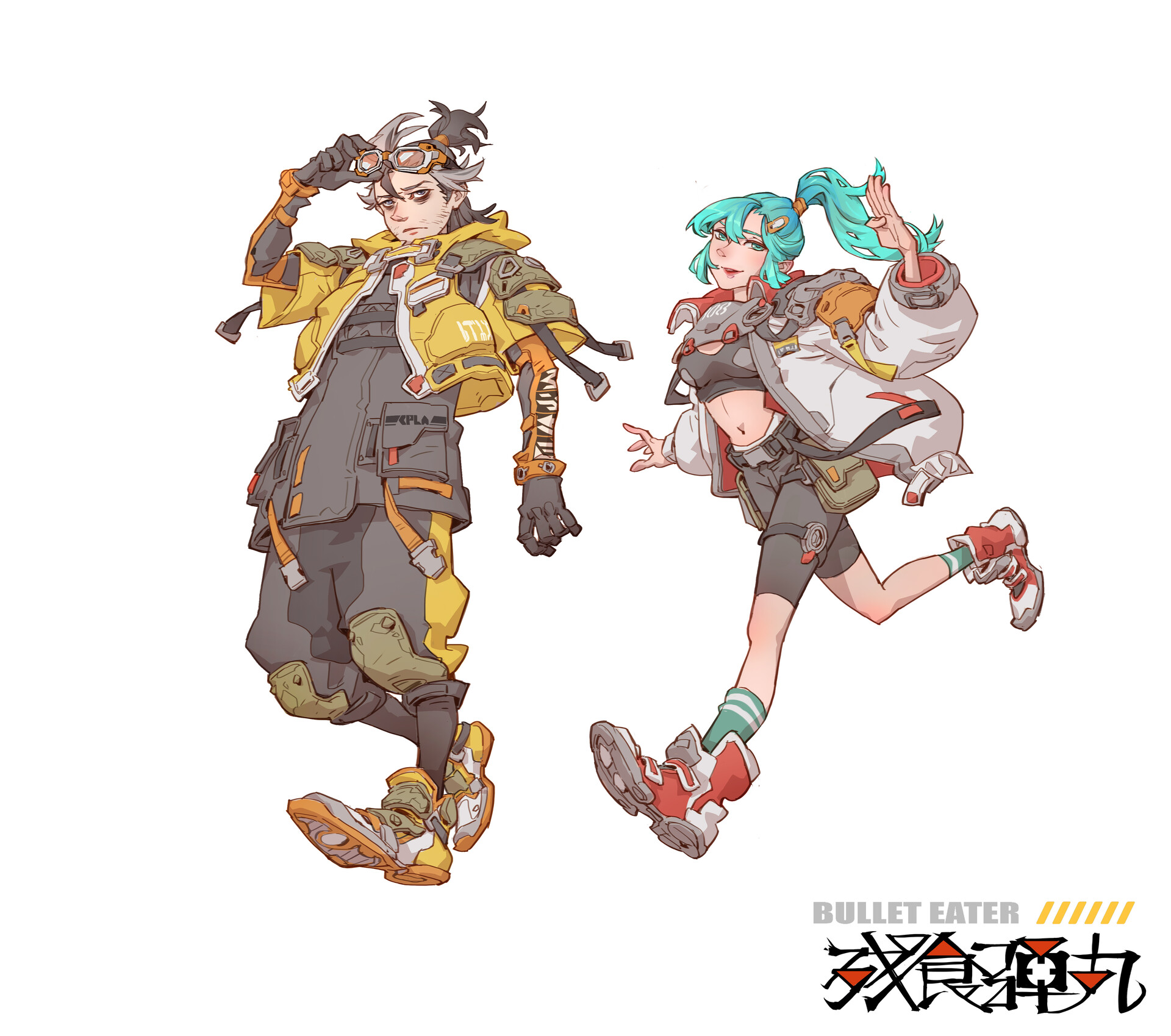 ArtStation - BULLET EATER #03