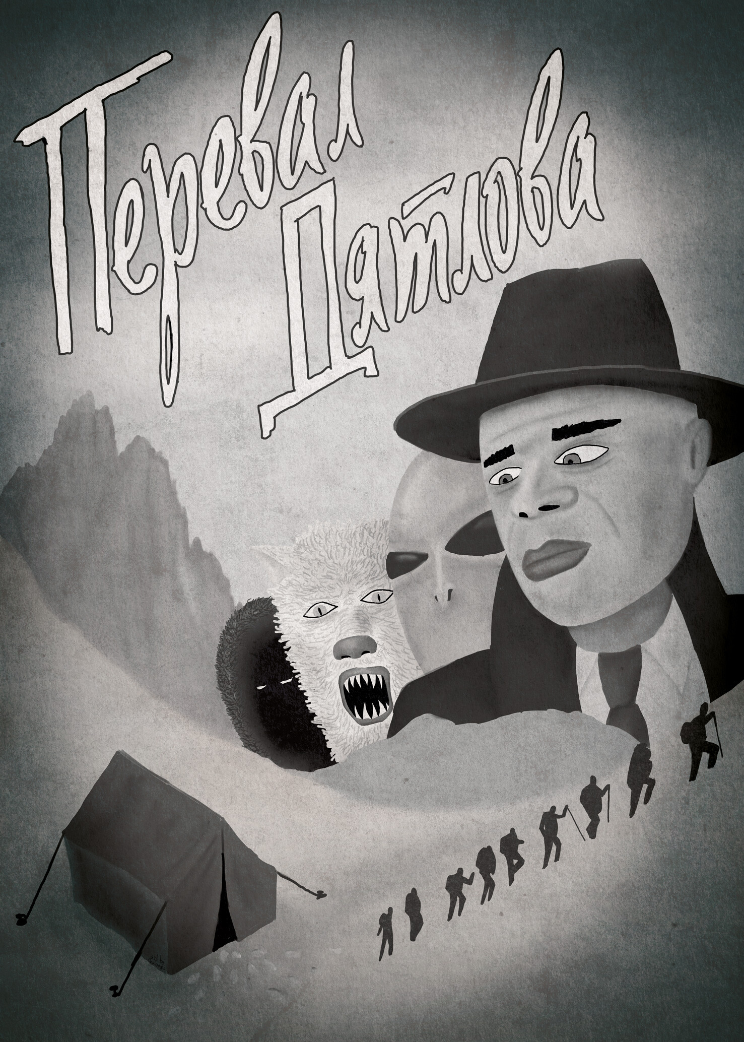 ArtStation - "Dead Mountain: The Dyatlov Pass Incident" Poster